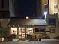 ibis Châtellerault - ALL