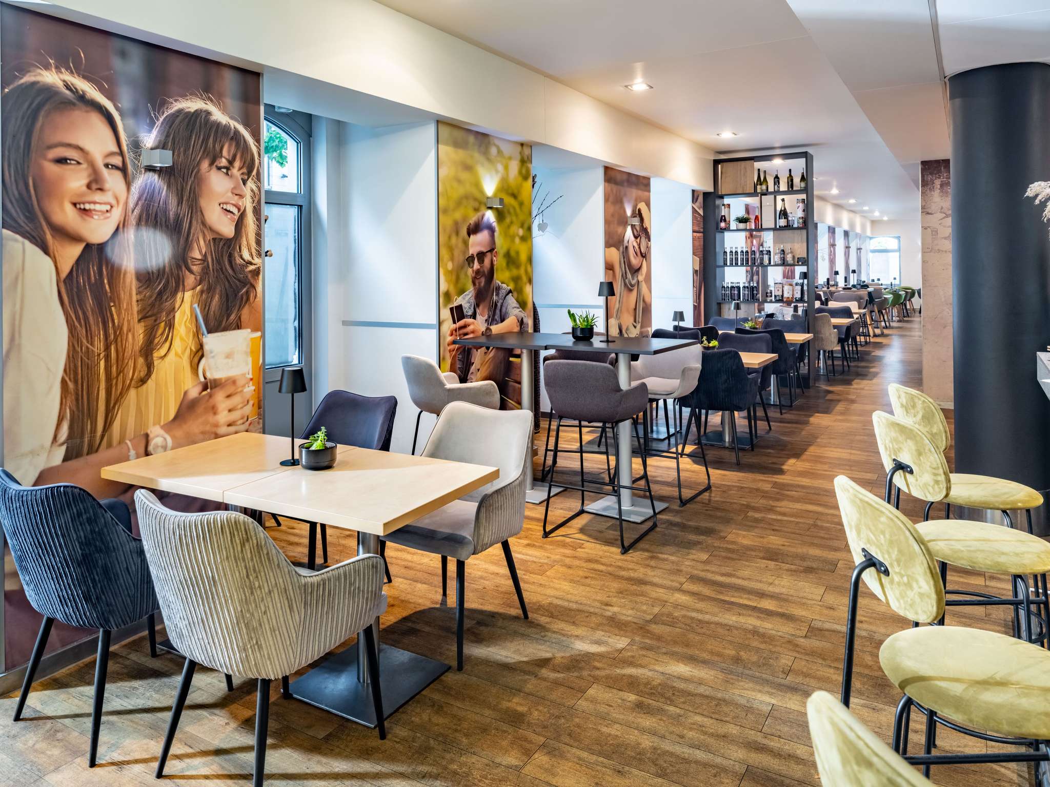 Novotel Wien City | 4 star hotel Vienna | ALL - ALL