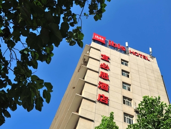 ibis Beijing Dongdaqiao - ALL