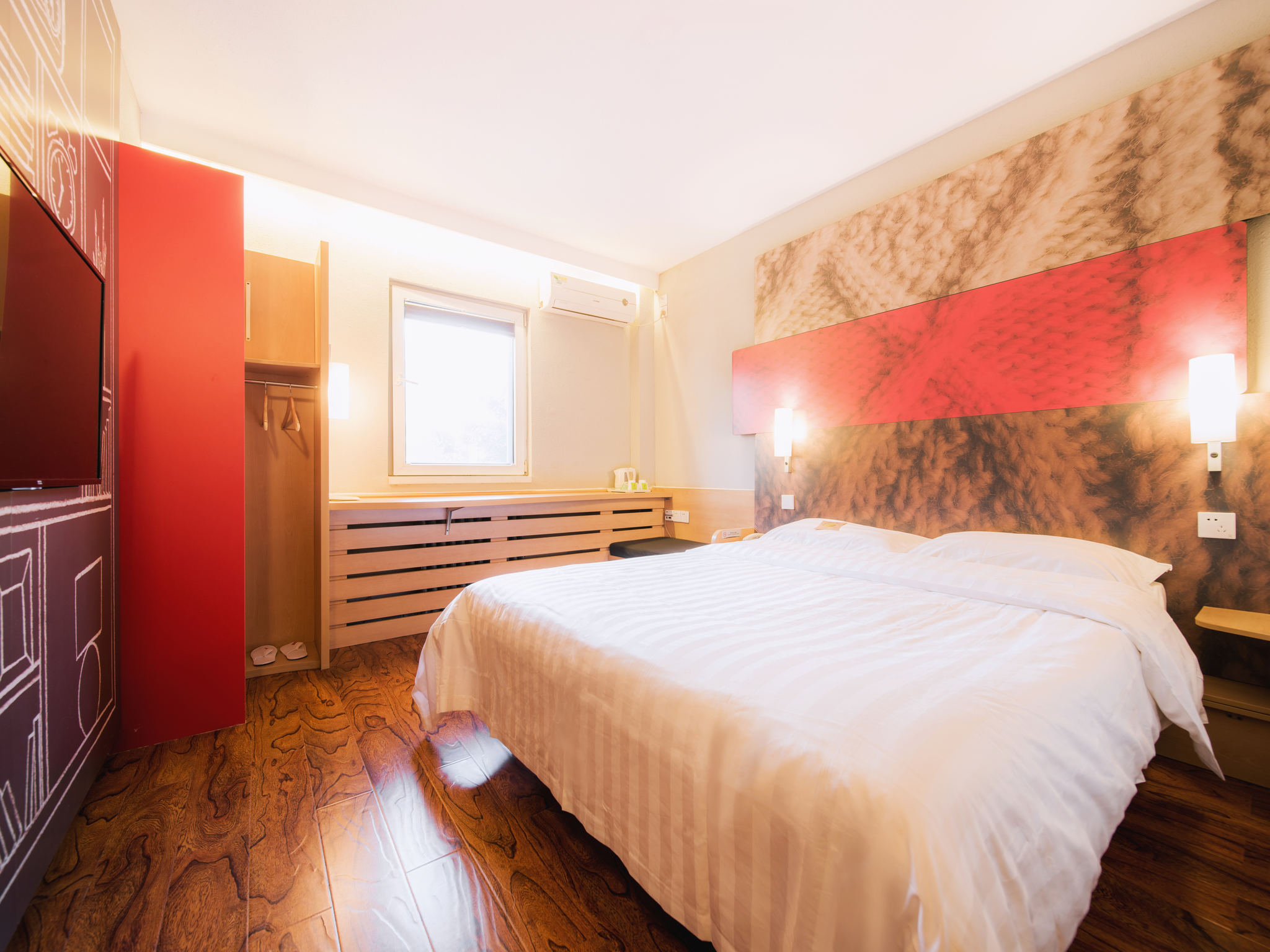 ibis Beijing Dongdaqiao - ALL