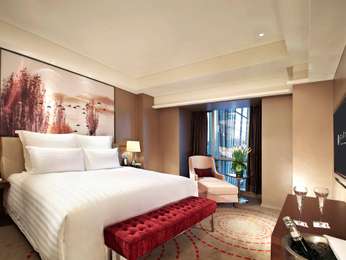 Pullman Xiamen Powerlong - ALL