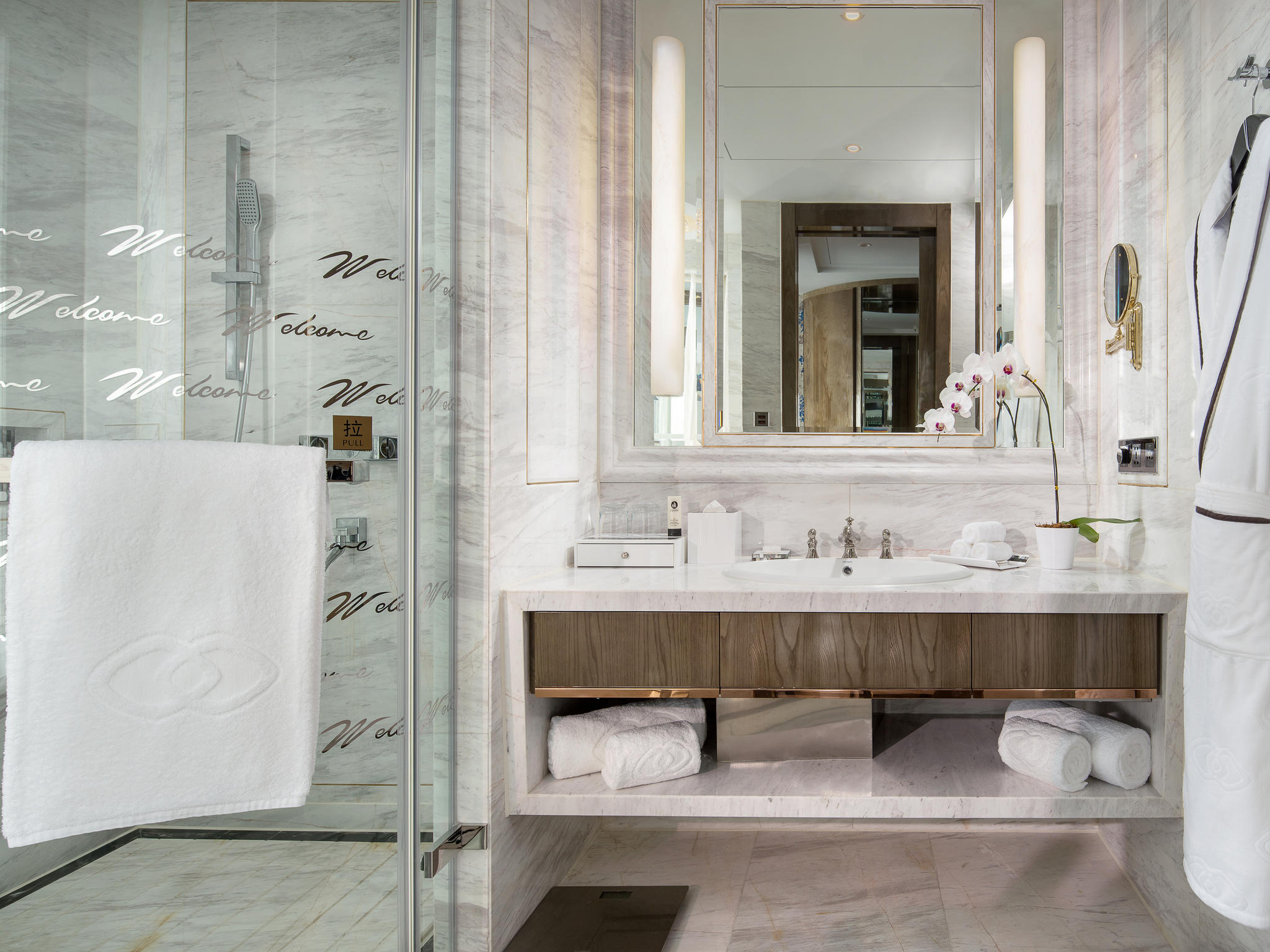 Sofitel Guiyang Hunter - ALL