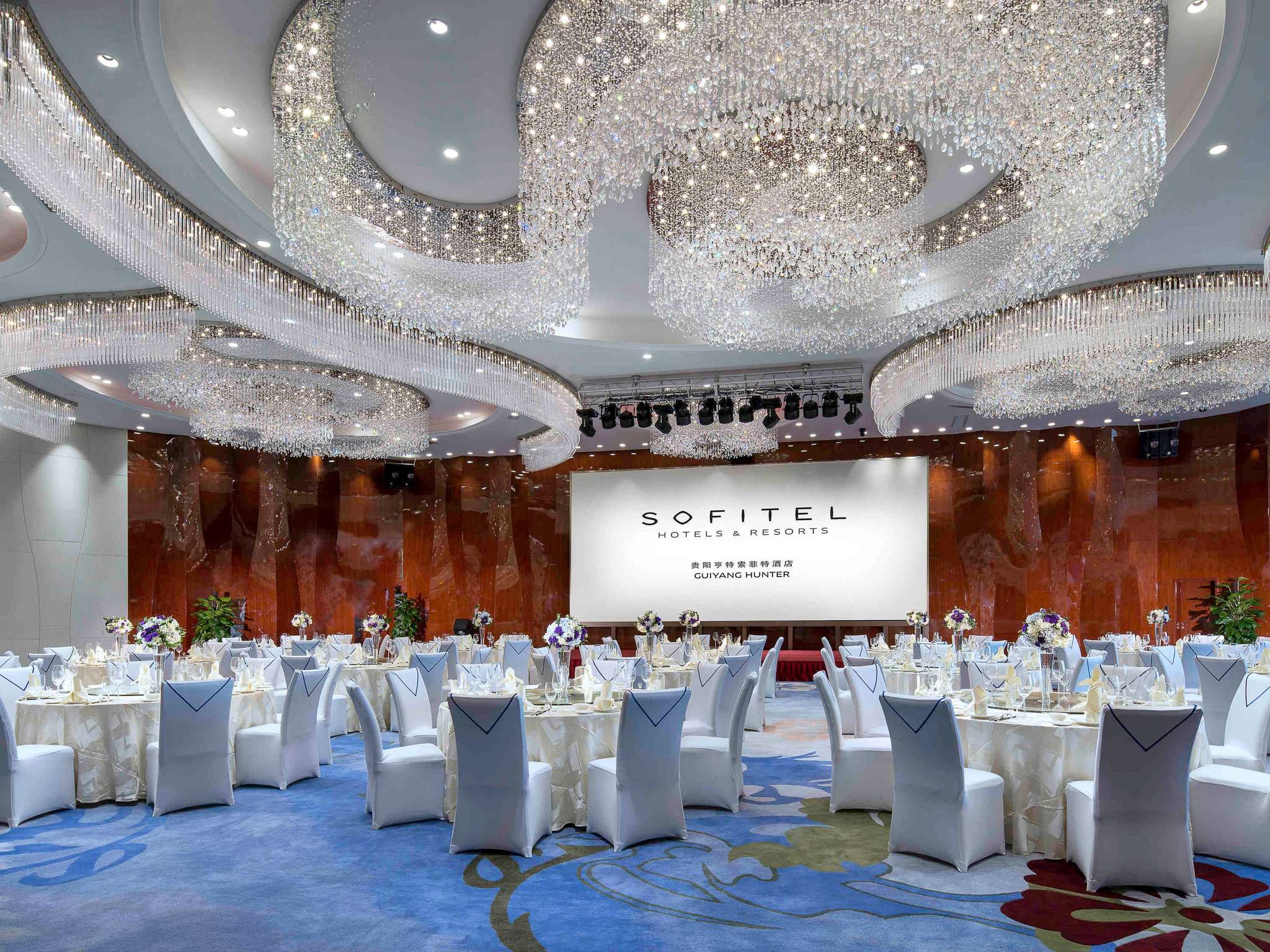 Sofitel Guiyang Hunter - ALL