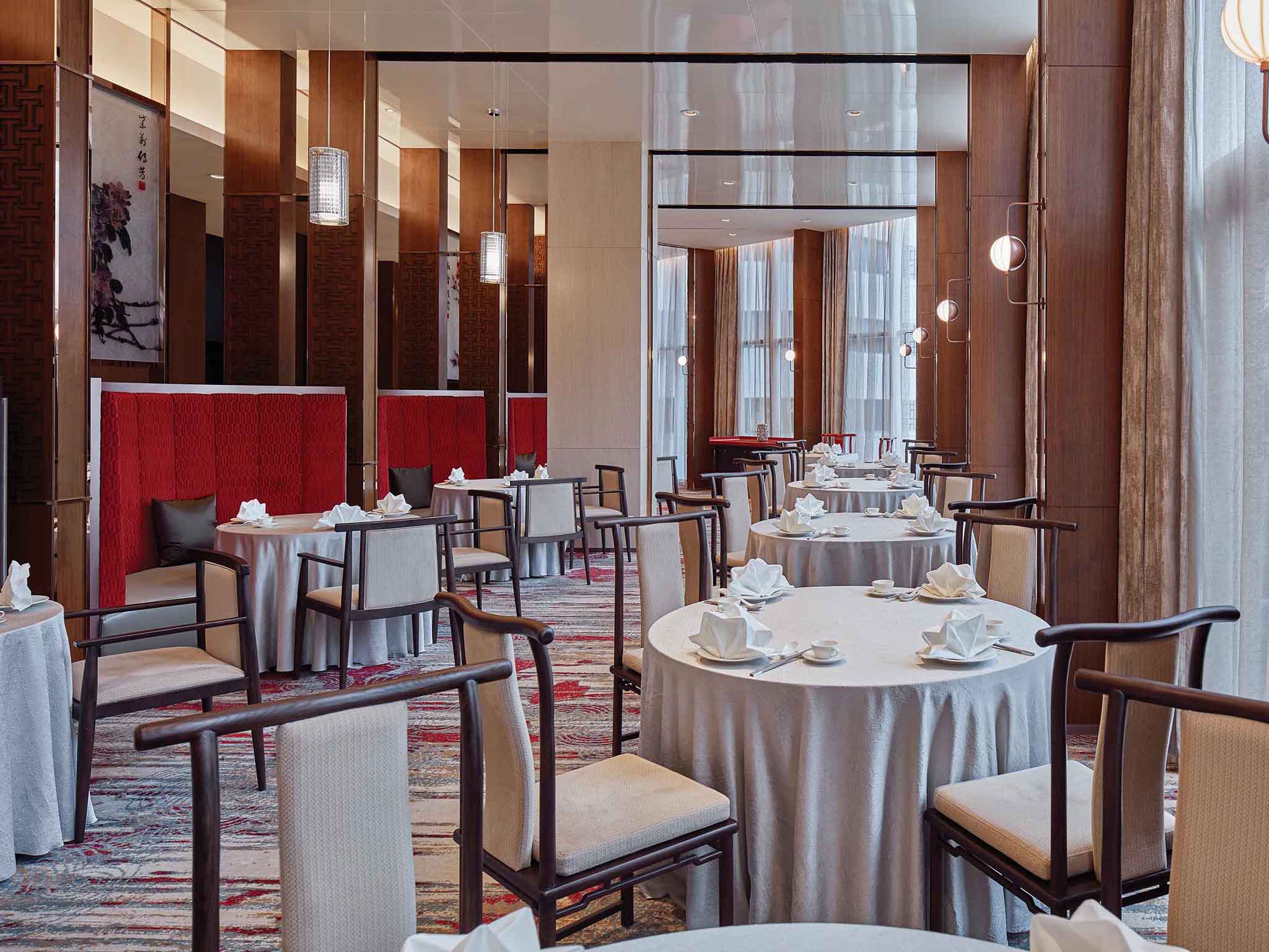 Mercure Singapore Bugis | Central Singapore | AccorHotels - ALL