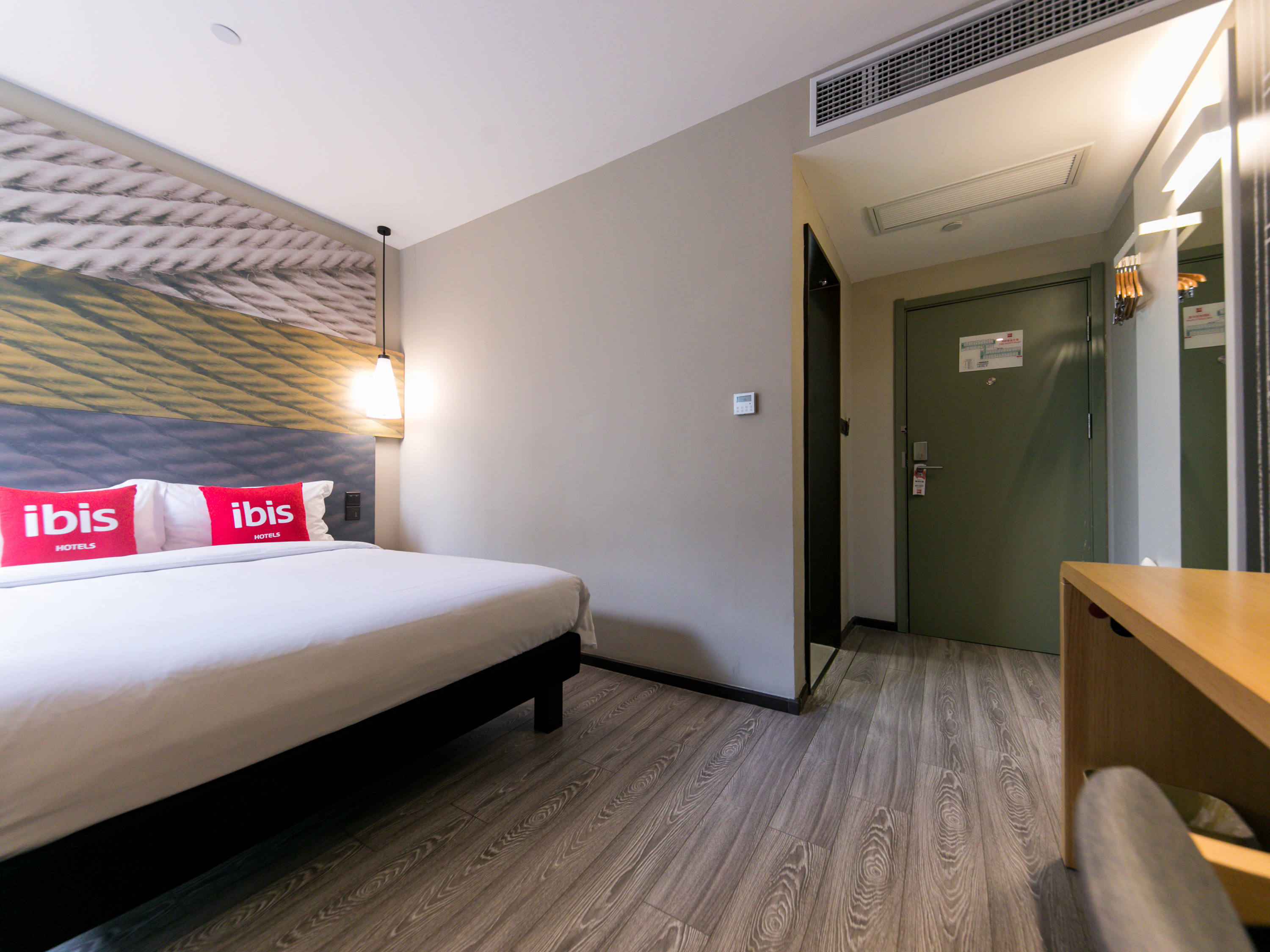 Hotel in Shanghai - Ibis Shanghai Hongqiao Gubei Hotel - ALL