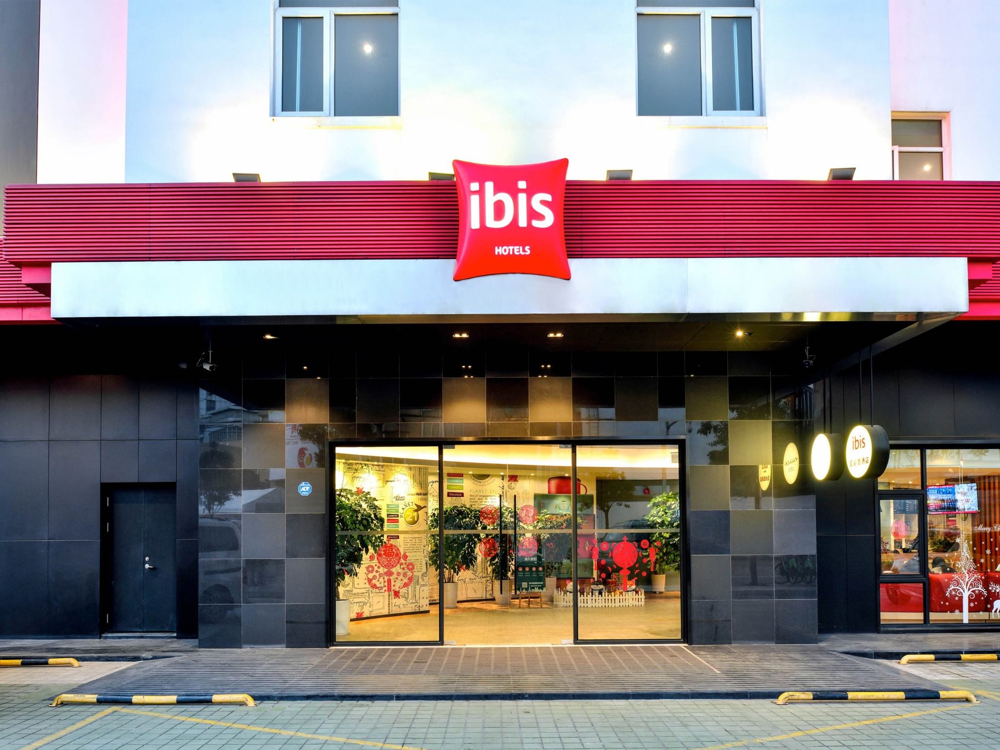 ibis Shanghai New Hongqiao - ALL