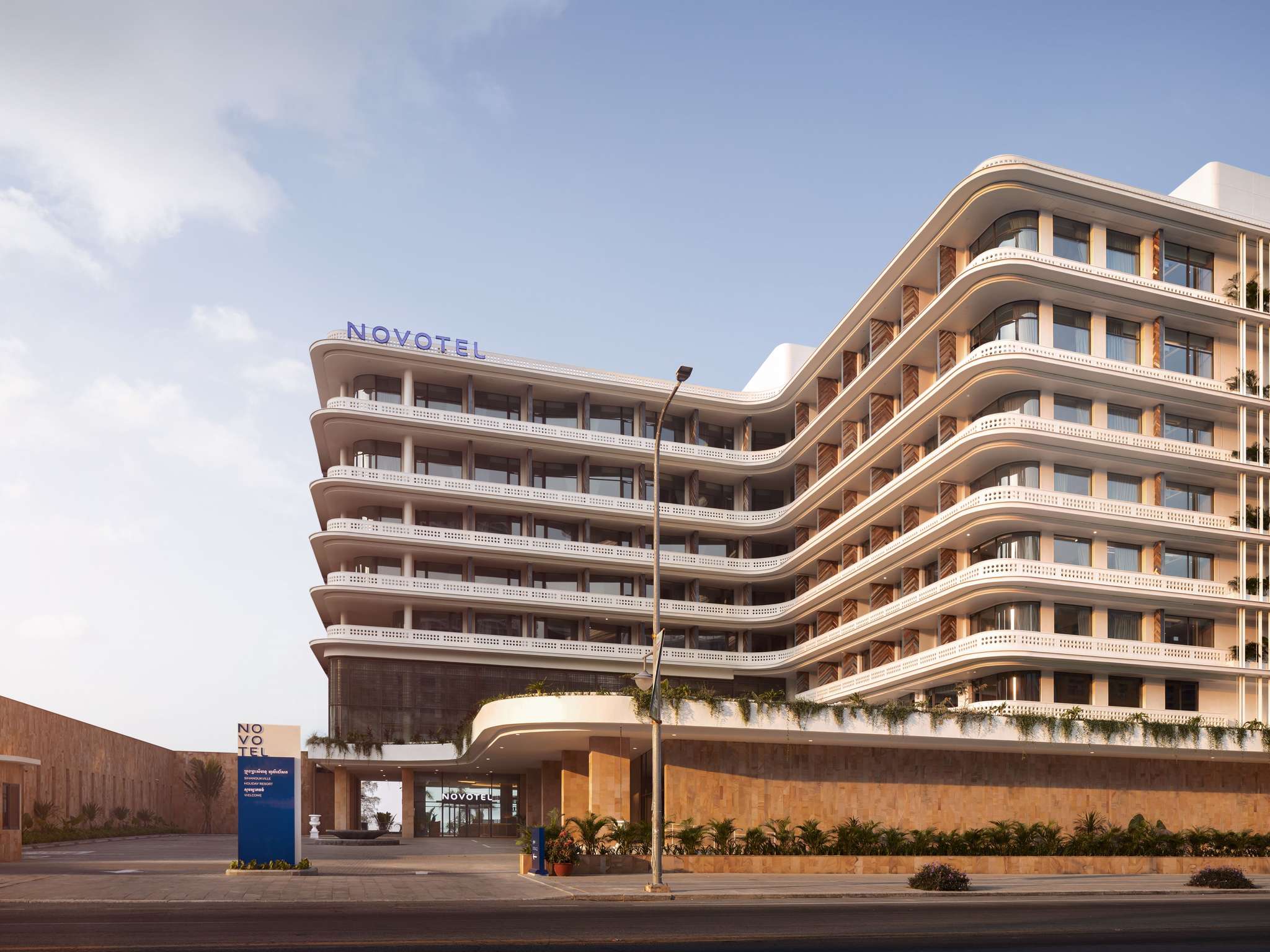 Novotel Sihanoukville Holiday Resort - ALL