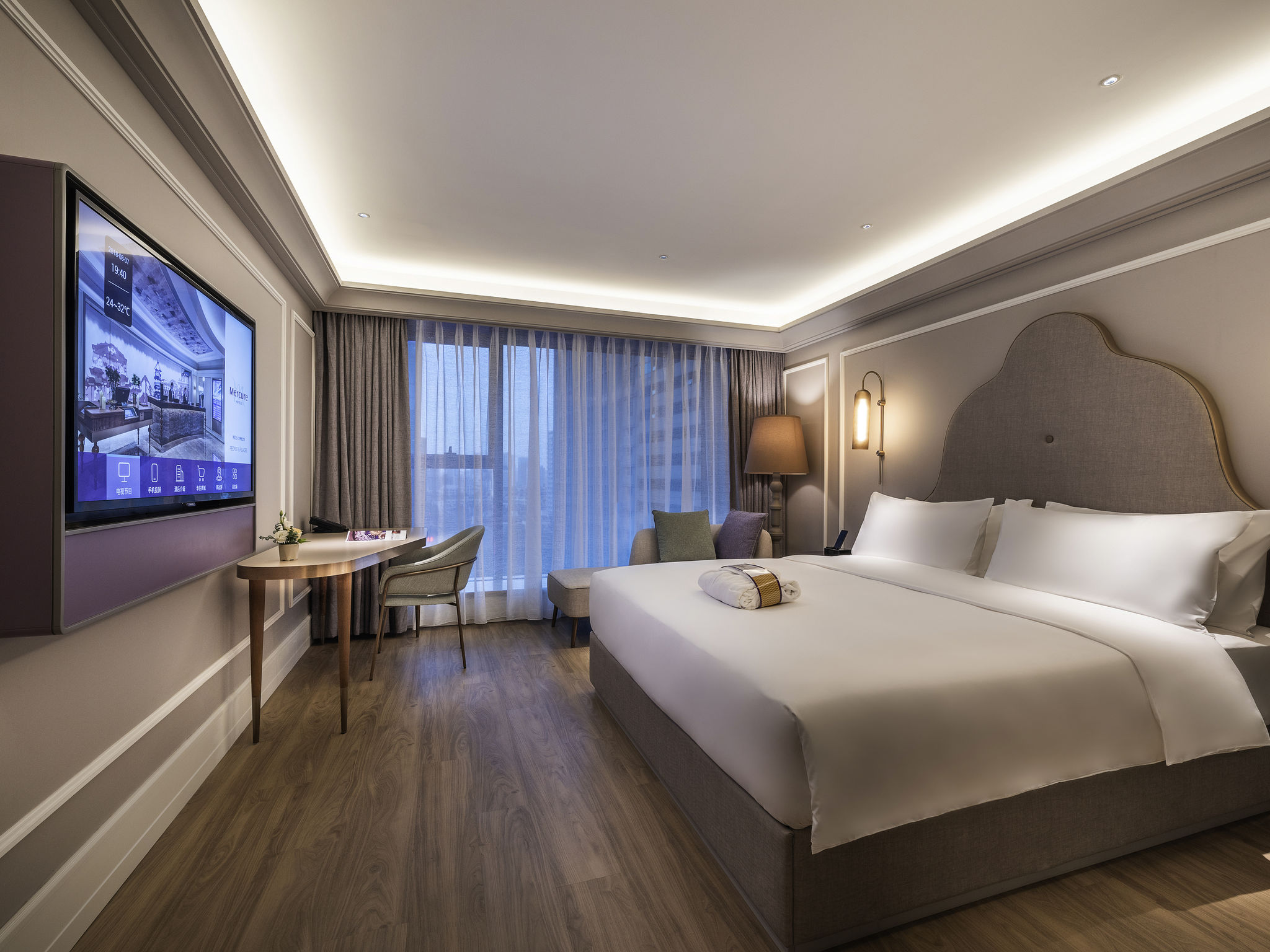 Mercure Chengdu Chunxi Taikoo Li - ALL