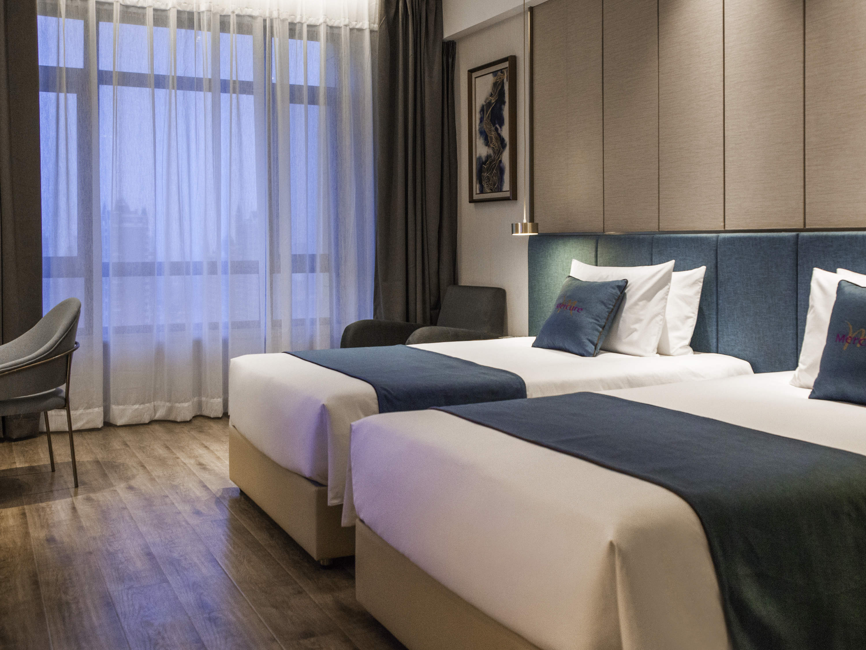 Hotel in Harbin - Mercure Harbin Songbei - ALL