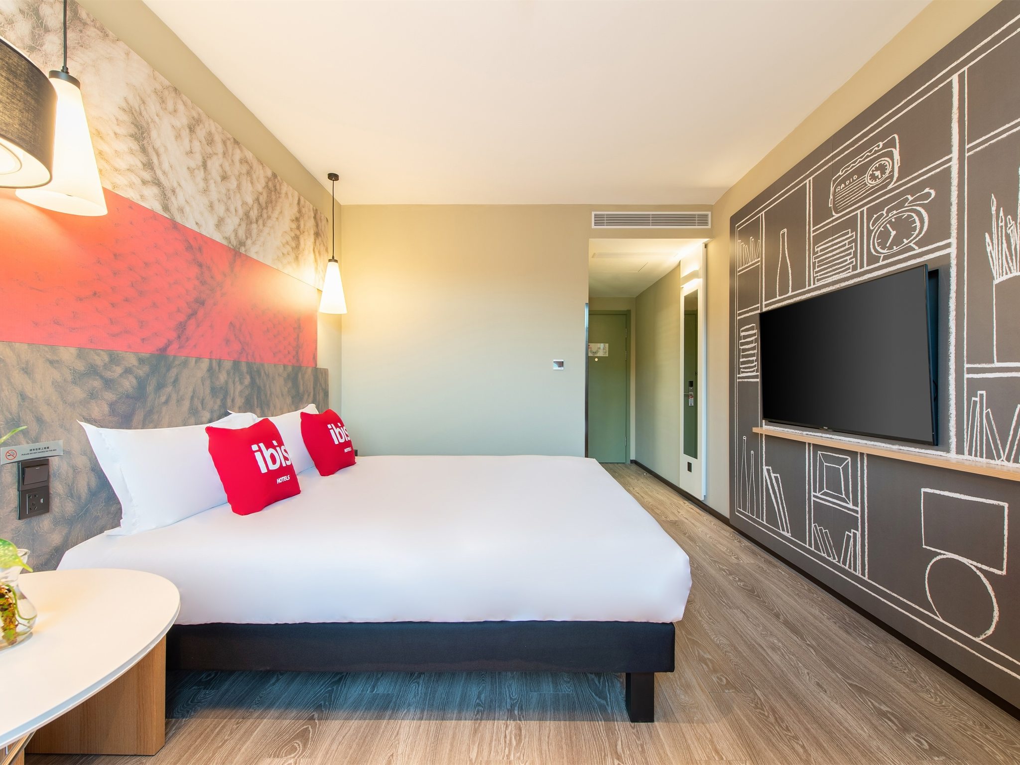 Ibis Dalian Yida Spring Field Hotel - ALL