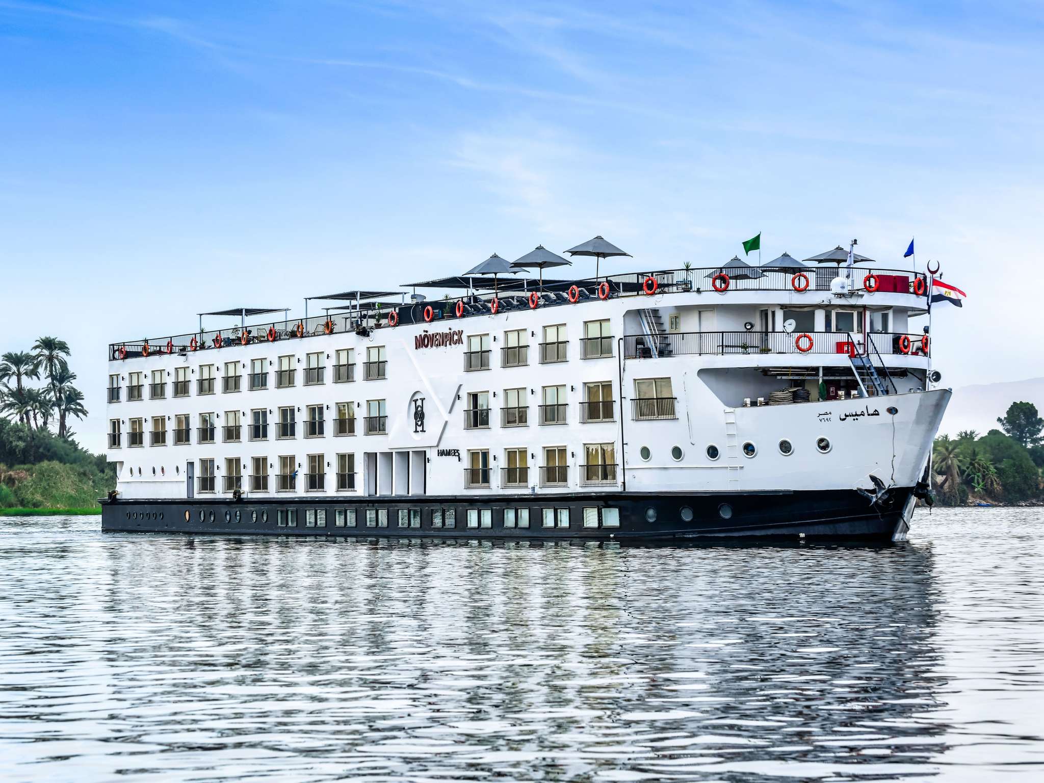 Movenpick Ms Hamees, Hotel in Egypt - ALL