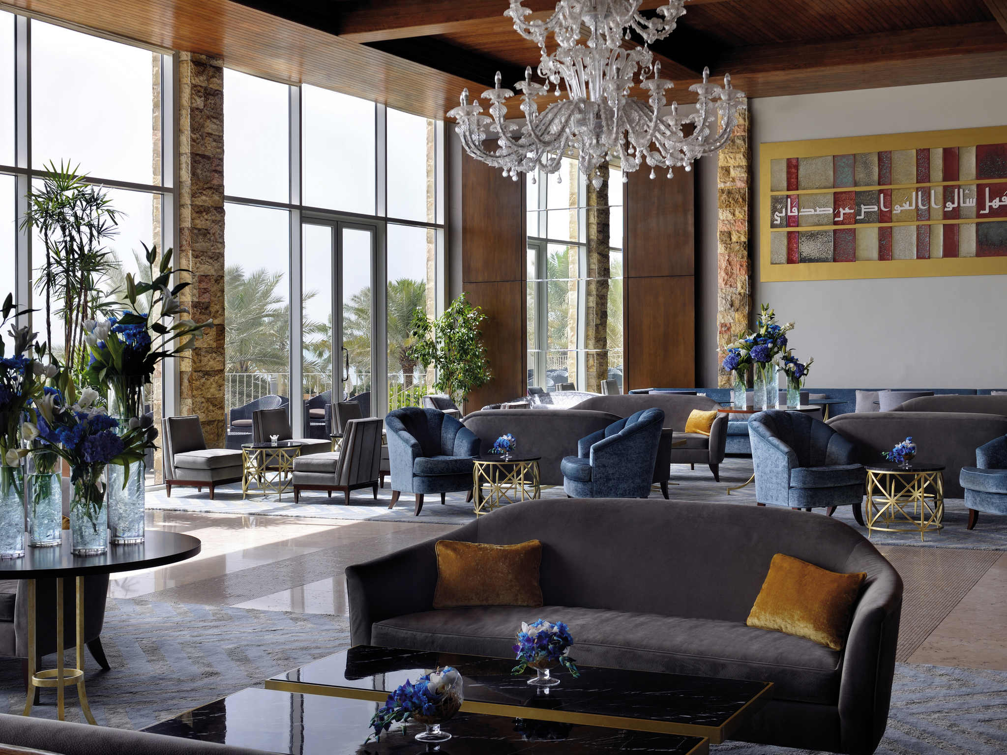 Movenpick Kuwait Al Bidaa, Hotel in Kuwait - ALL