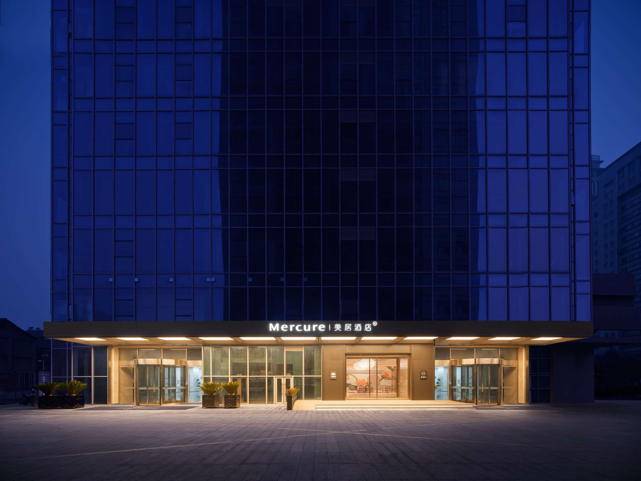 Mercure Hefei City Hall Square - ALL