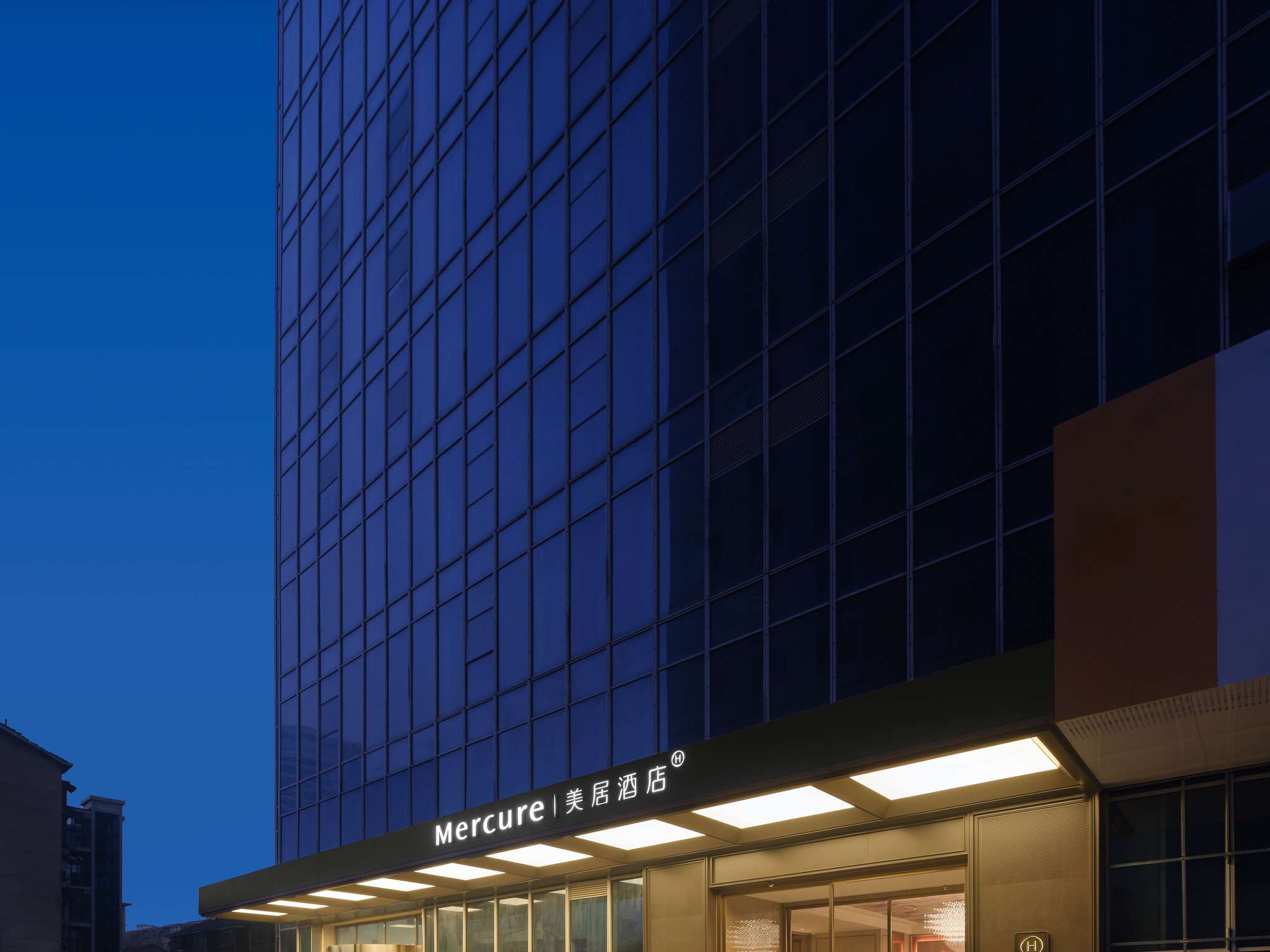 Mercure Hefei City Hall Square - ALL