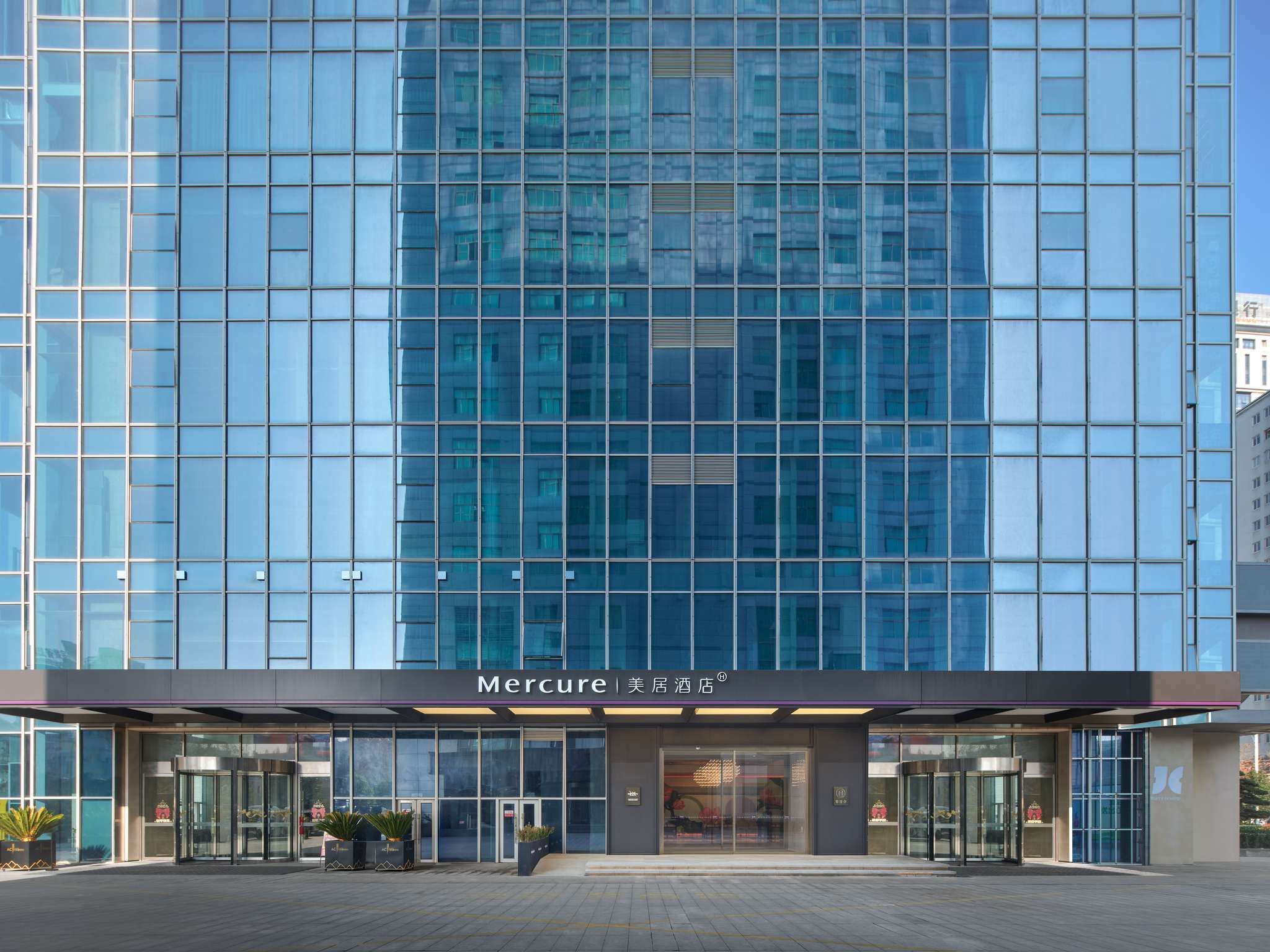 Mercure Hefei City Hall Square - ALL