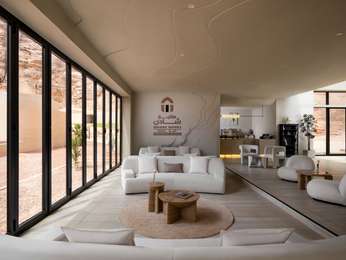 Shaden Resort Al Ula, Managed by Accor - ALL