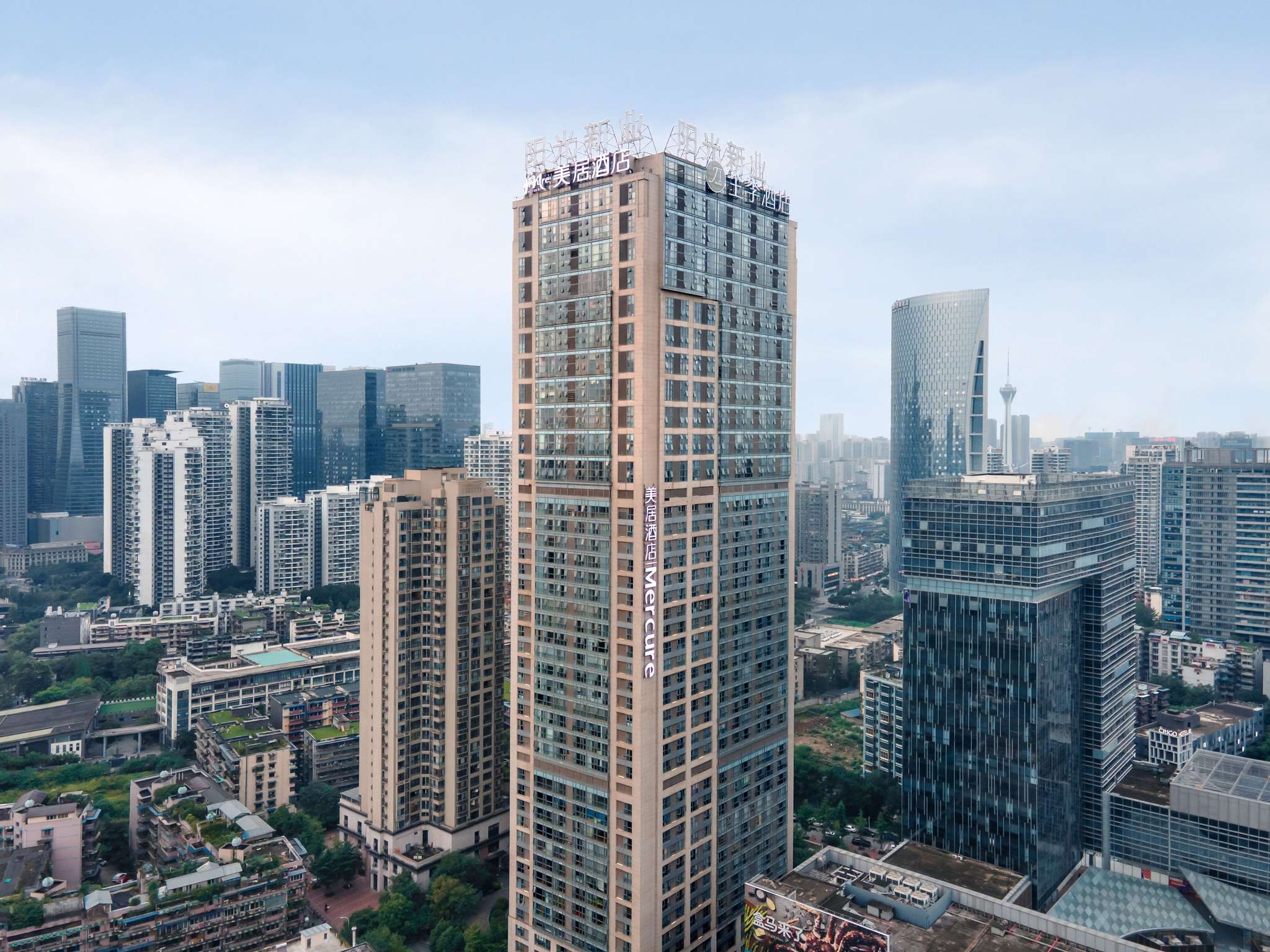 Mercure Chengdu Jiuyanqiao (ouverture en décembre 2020) - ALL