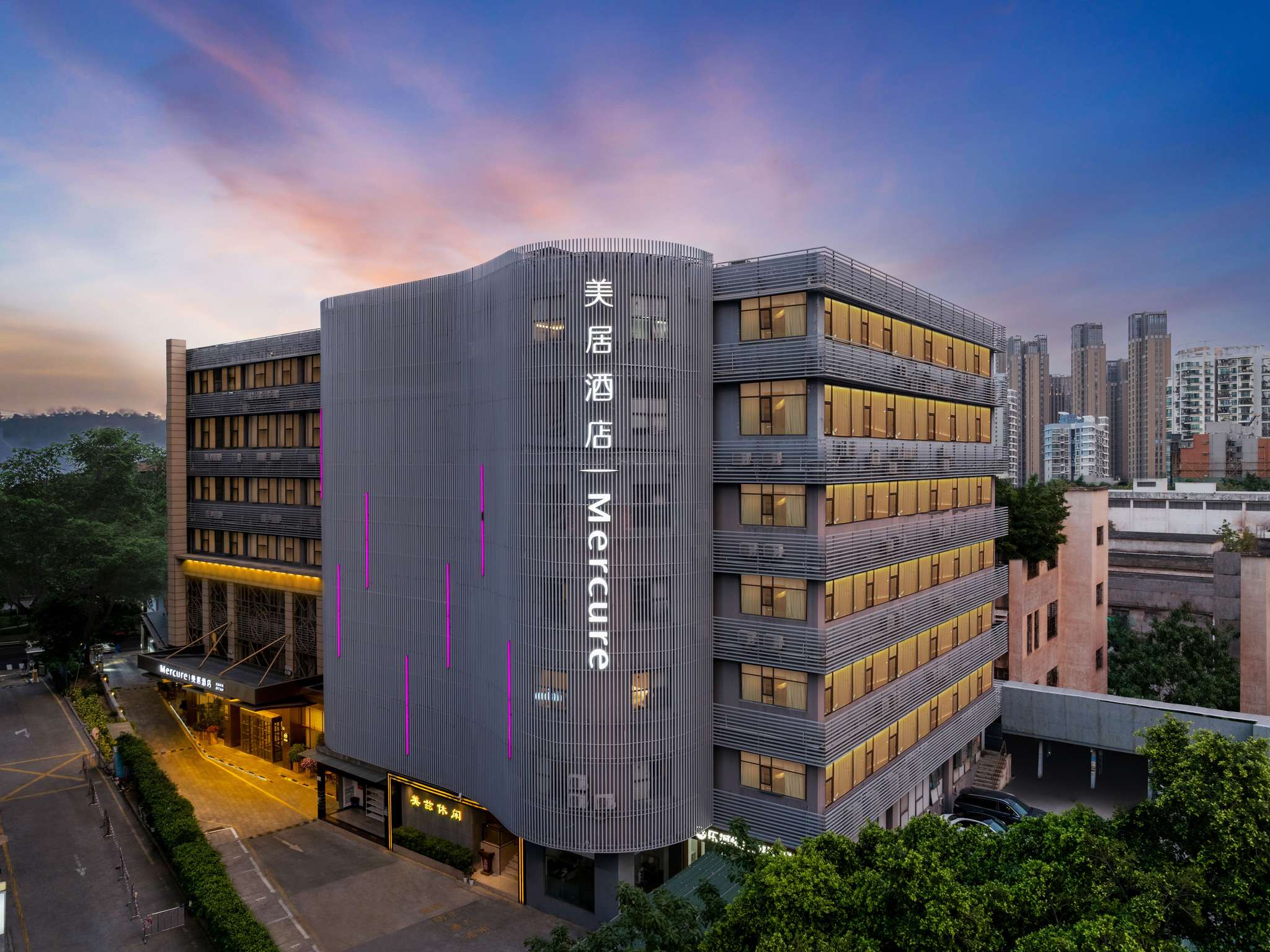 Mercure Shenzhen Nanshan - ALL