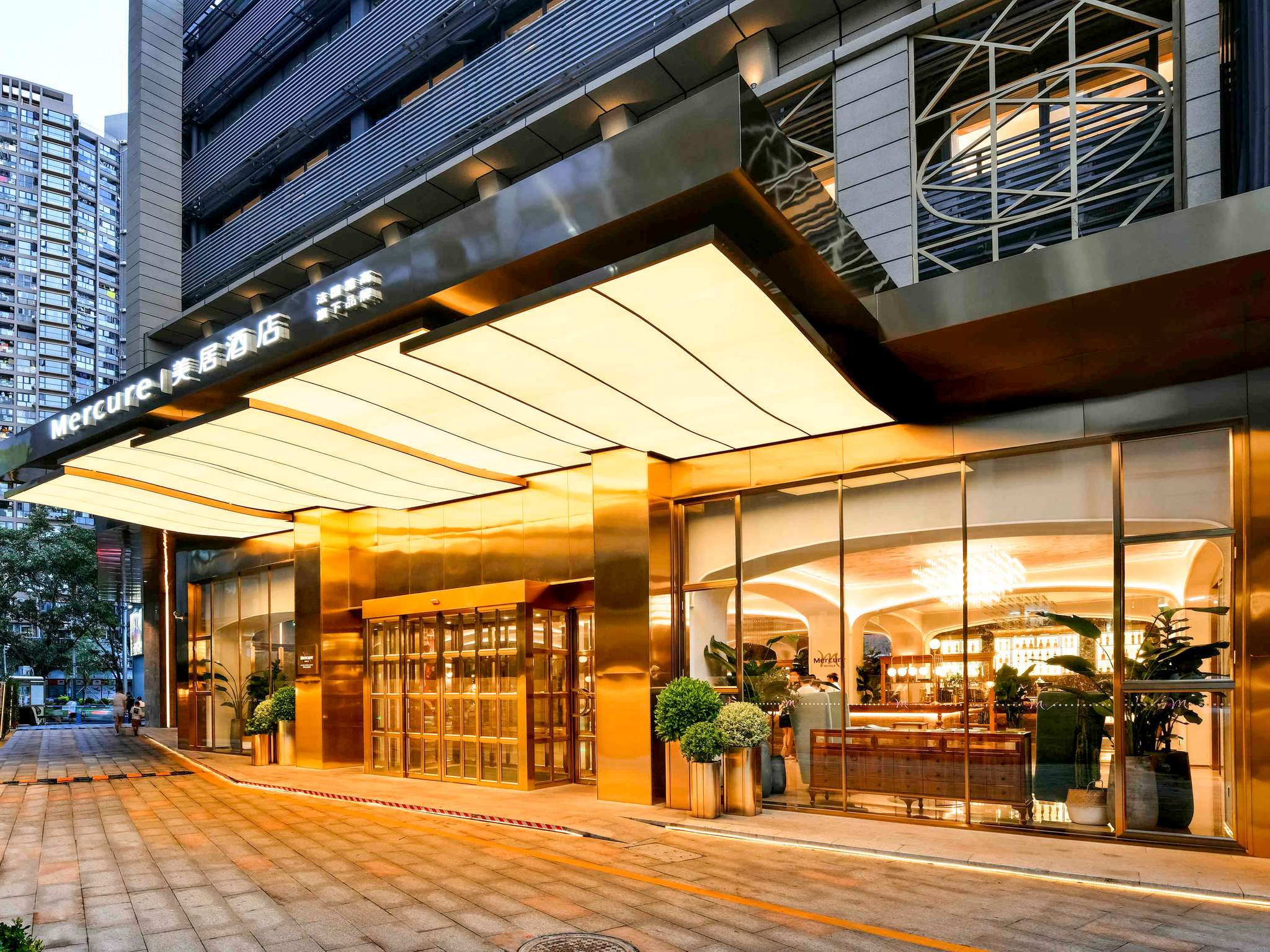 Mercure Shenzhen Nanshan - ALL