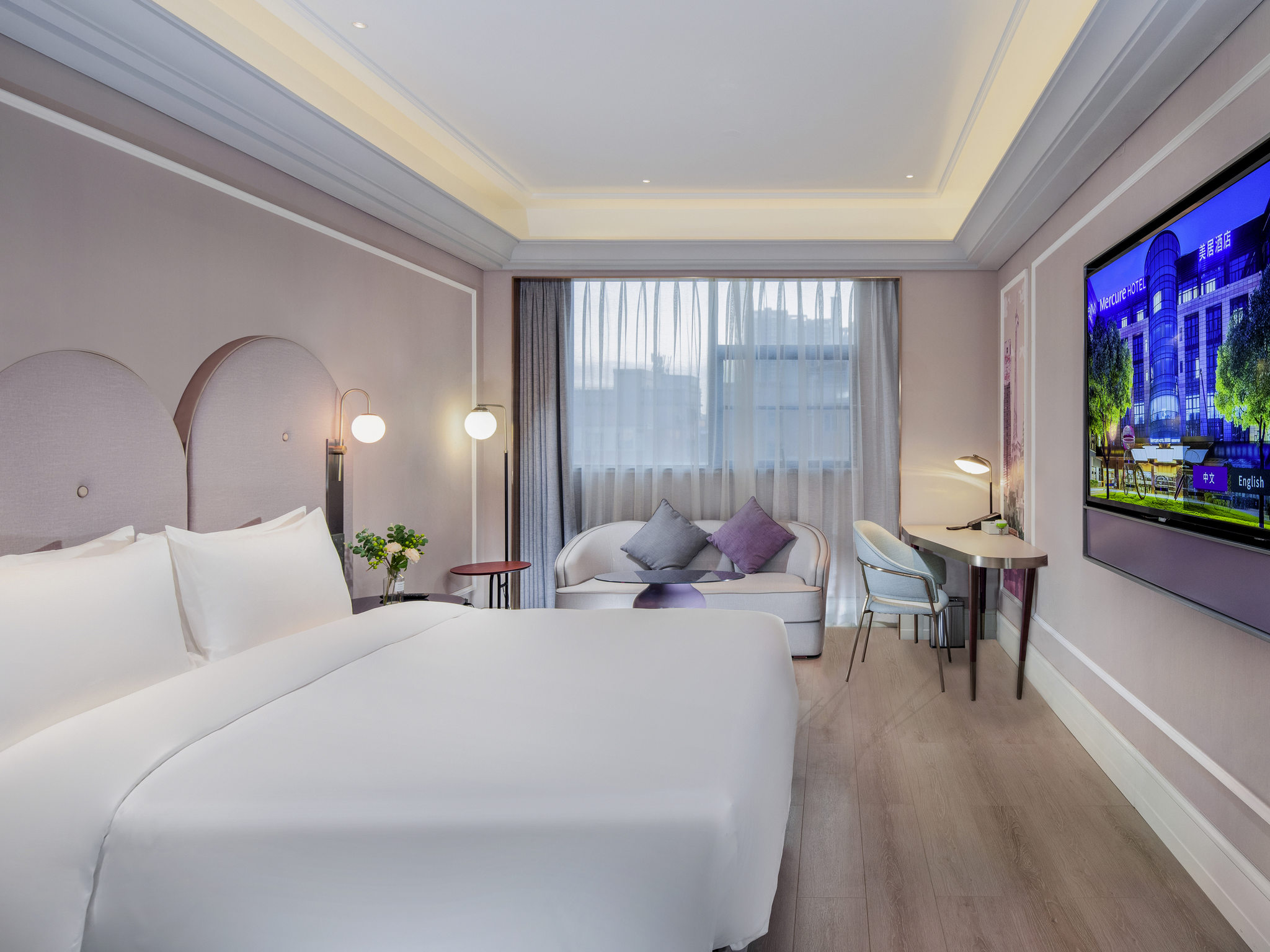 Mercure Shenzhen Nanshan - ALL