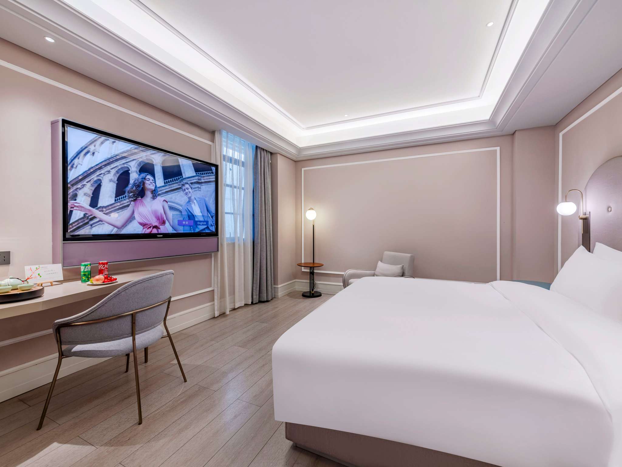 Mercure Shenzhen Nanshan - ALL
