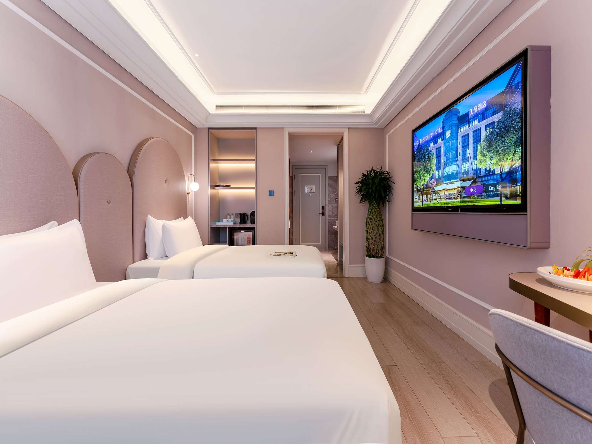 Mercure Shenzhen Nanshan - ALL