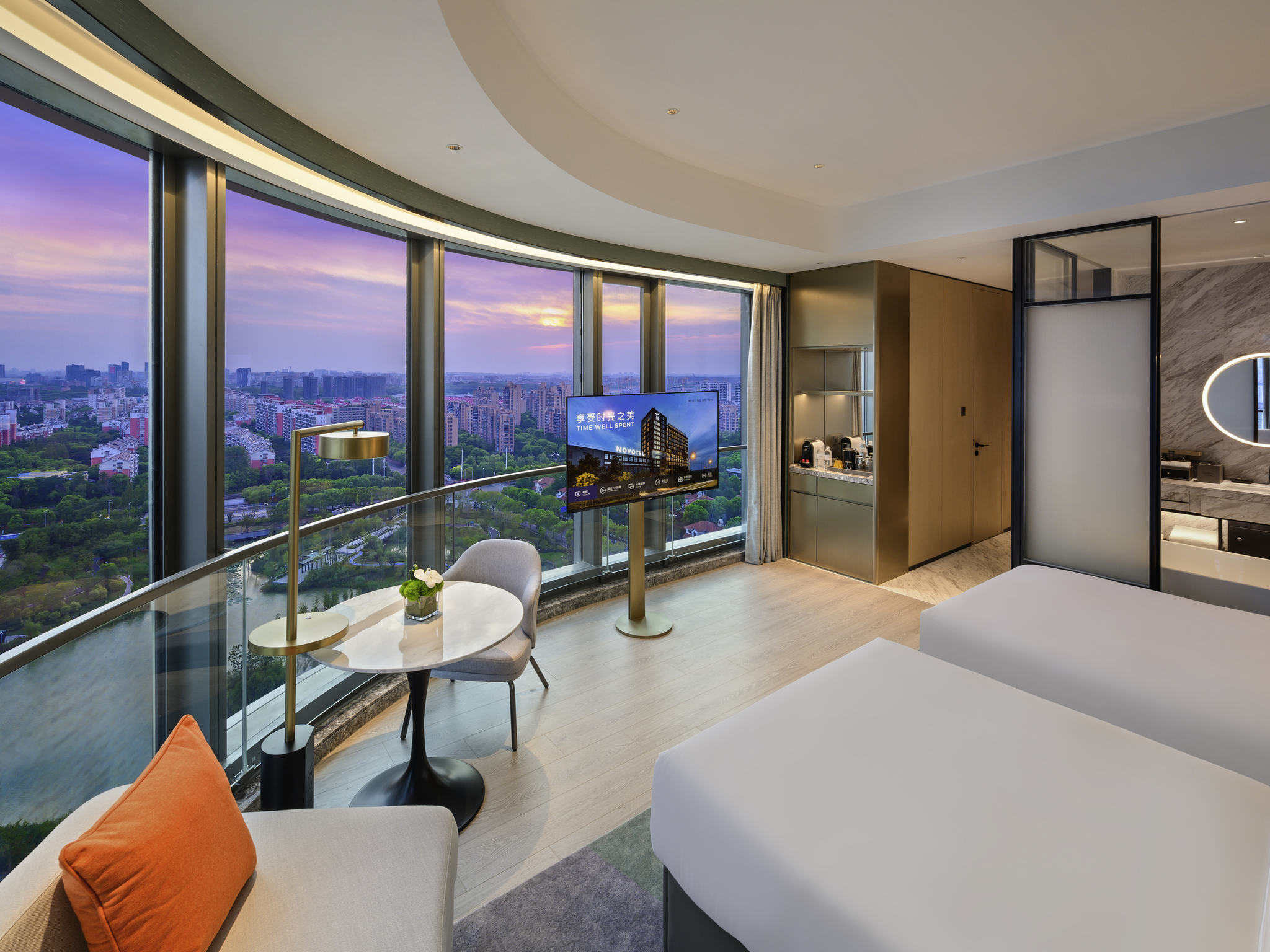 Novotel Shanghai Wanyuan - ALL