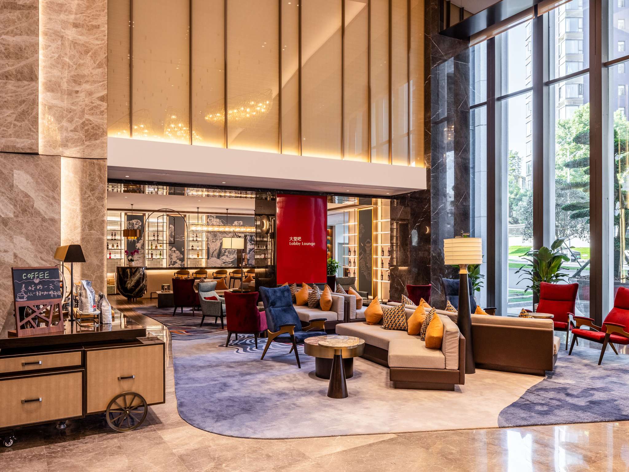 Grand Mercure Yichang Waitan - ALL