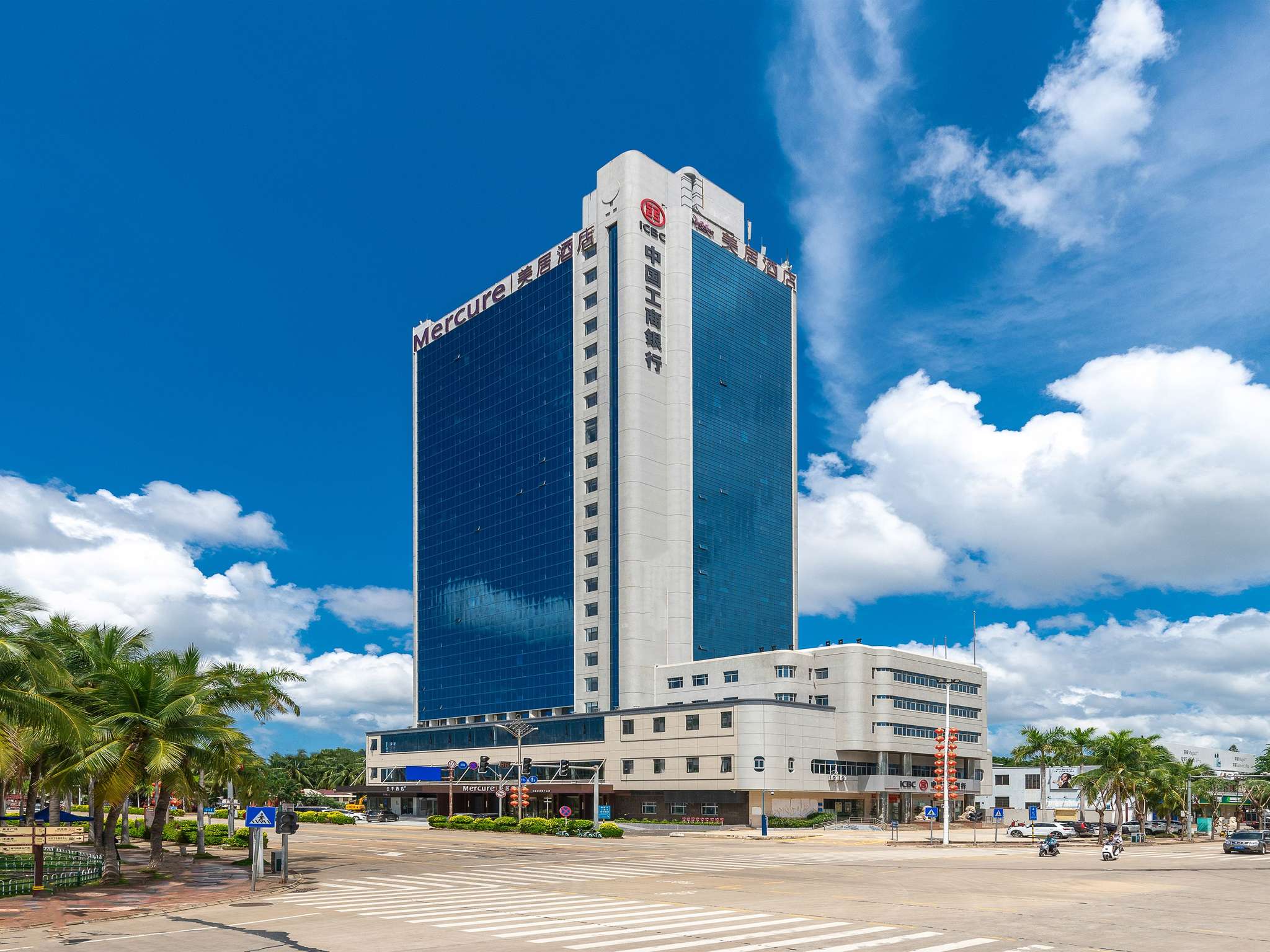 Mercure Danzhou Yangpu Seaview - ALL