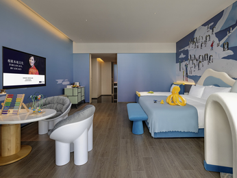 Grand Mercure Shenzhen Guangming - ALL