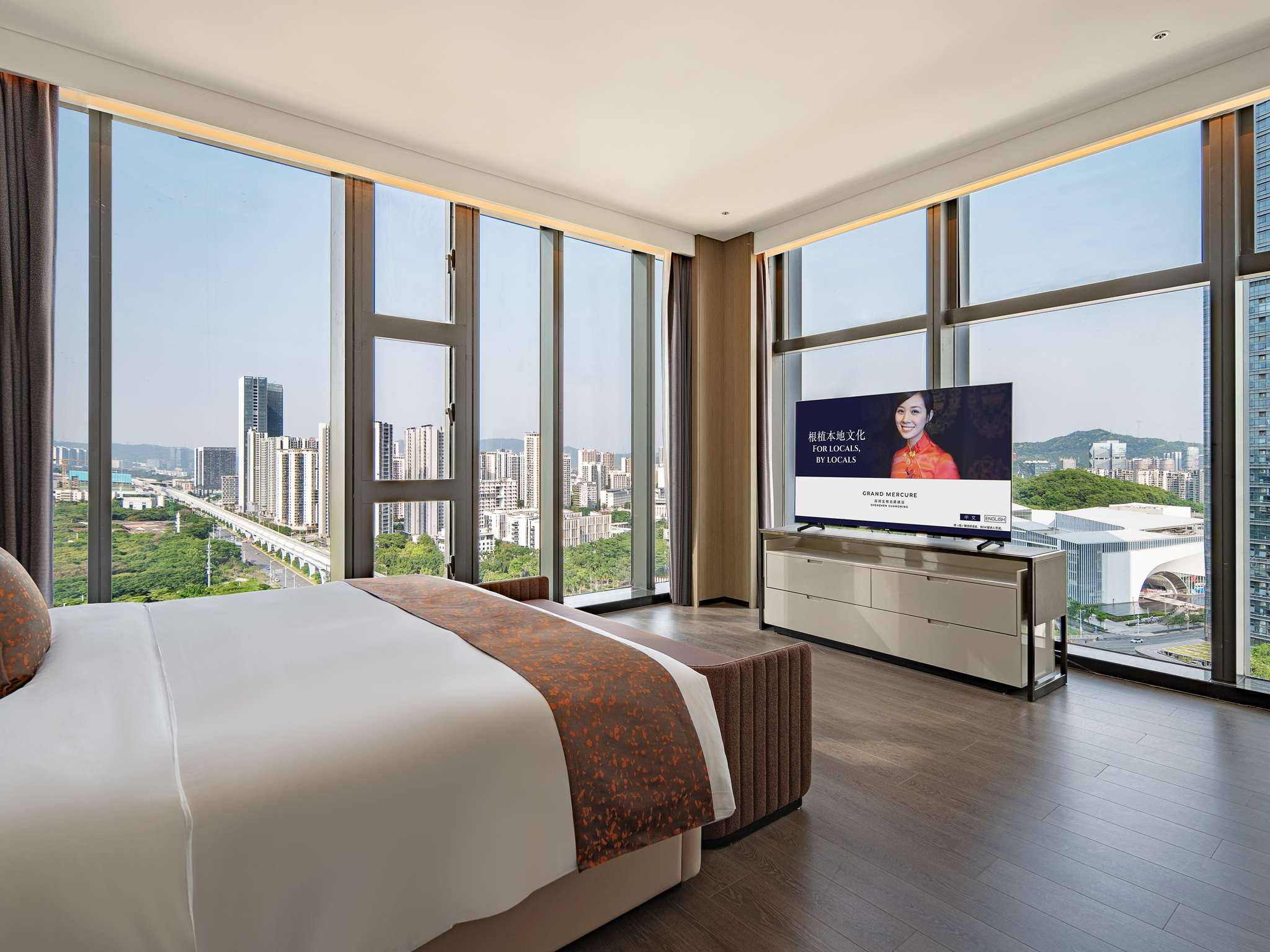 Grand Mercure Shenzhen Guangming - ALL