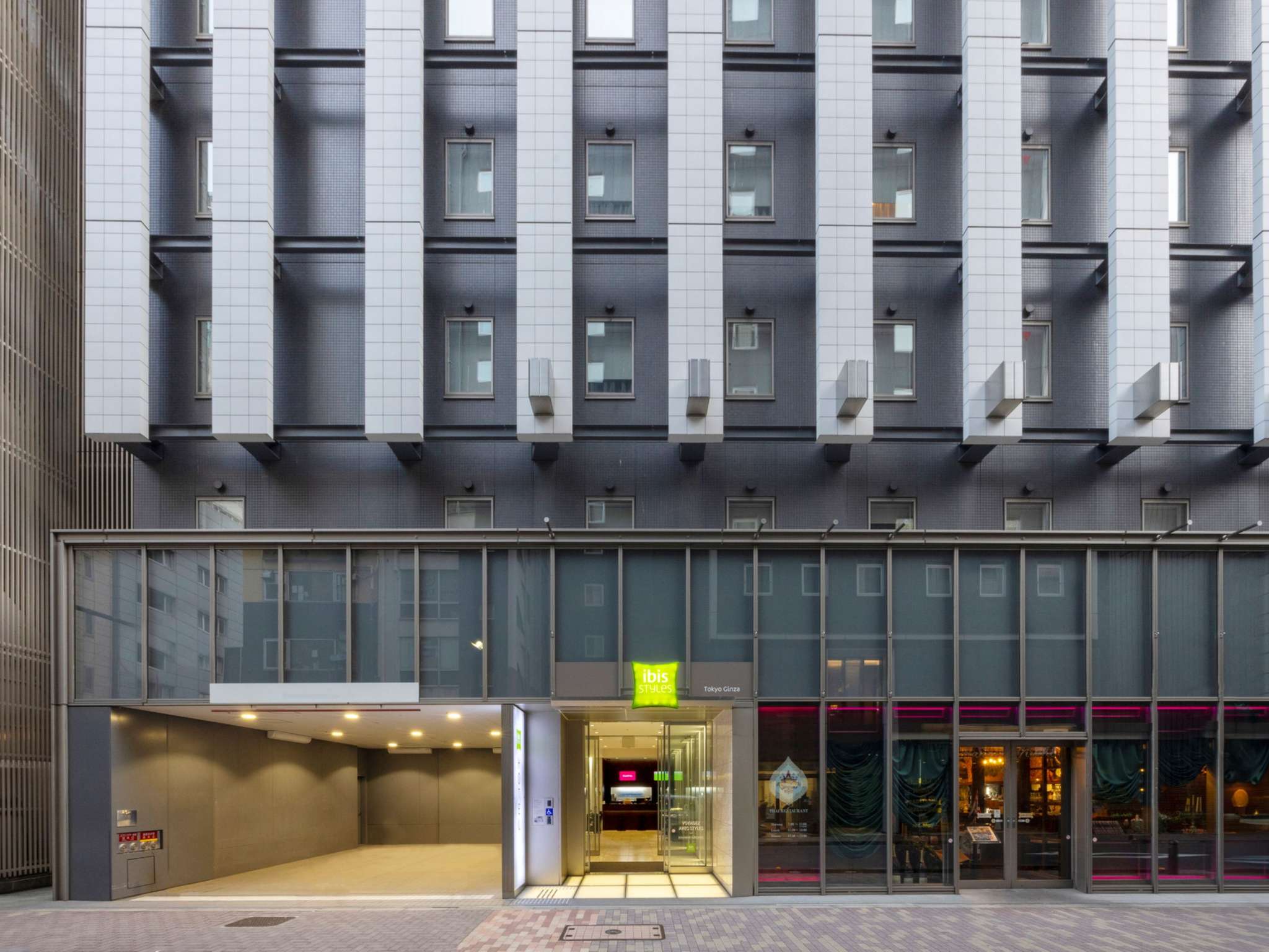 ibis Styles Tokyo Ginza - ALL - Accor Hotels - ALL