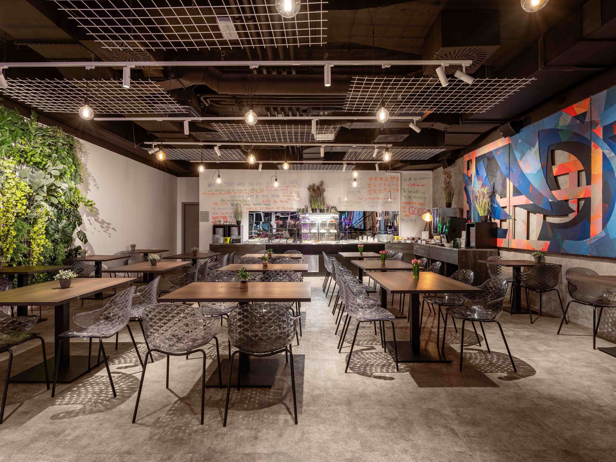 The Fuzzy Log | ibis Hotel in Ljubljana City Centre | Accor - ALL