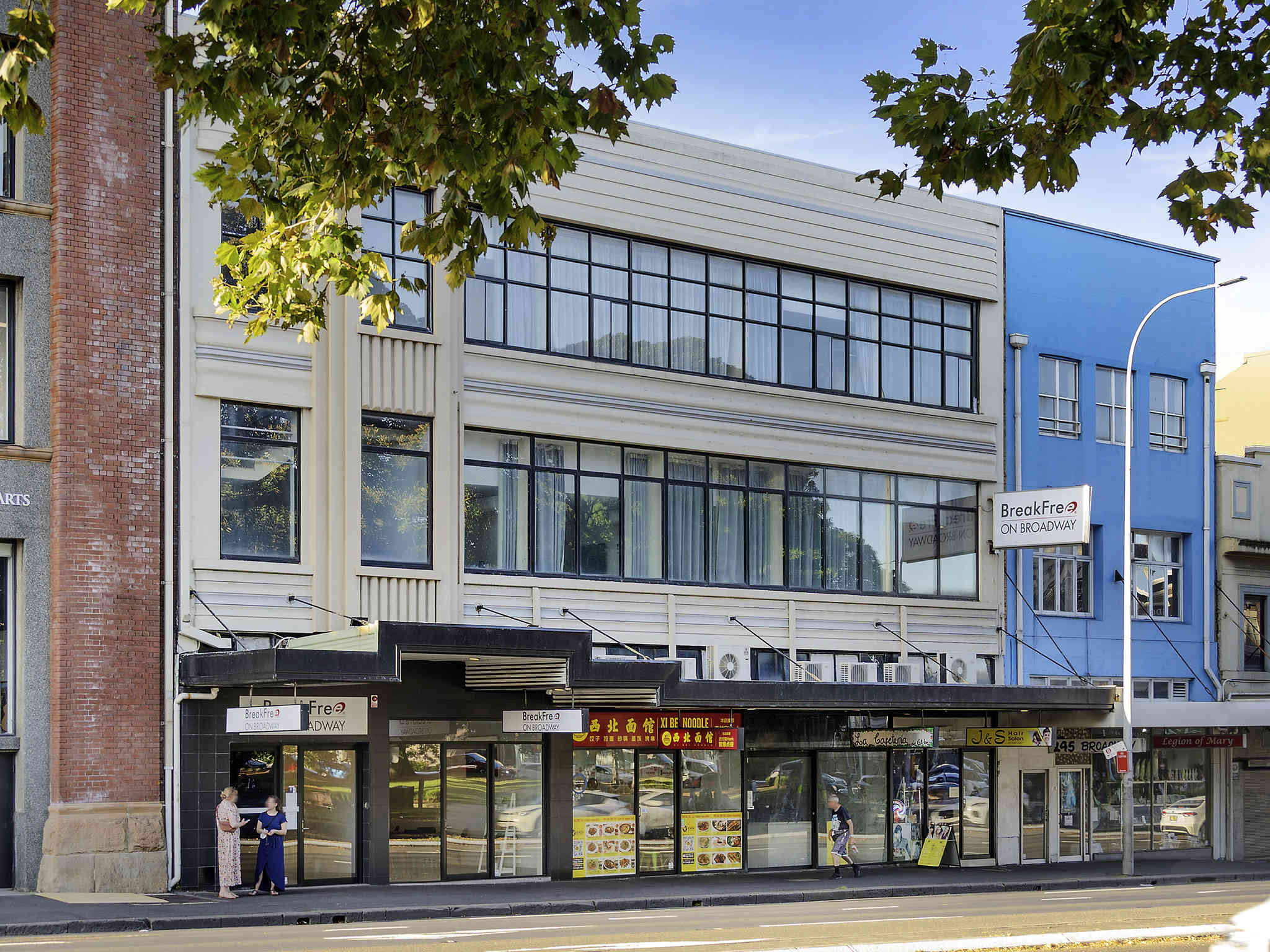 BreakFree on Broadway Sydney - ALL