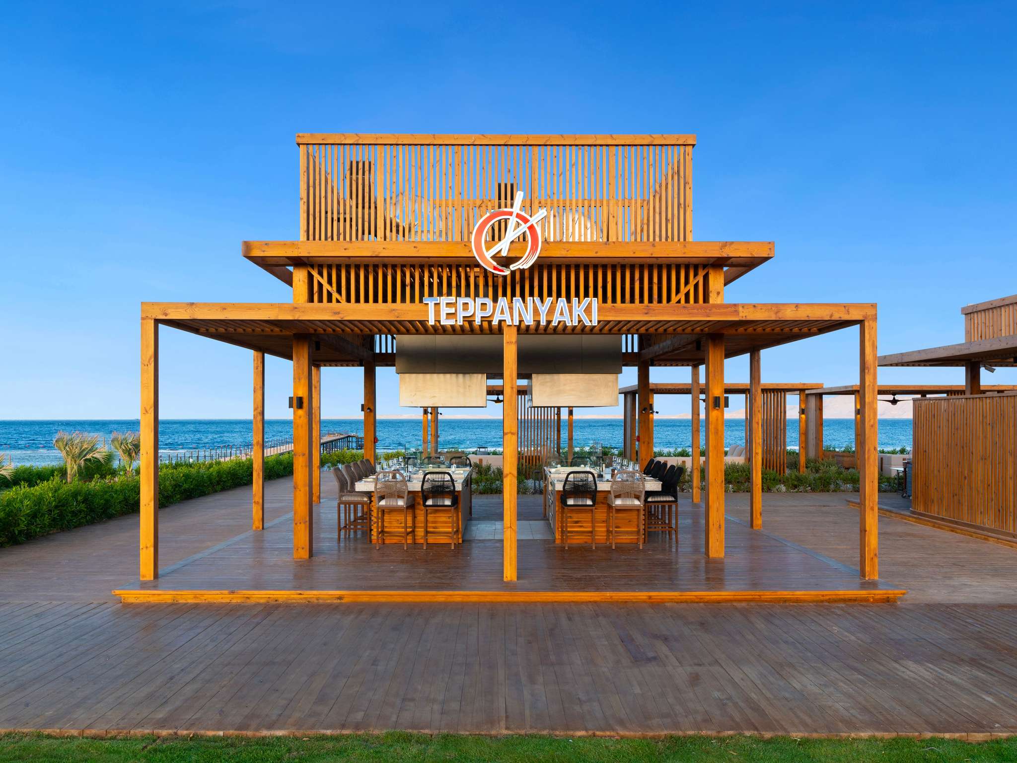 Rixos Radamis Sharm El Sheikh - ALL