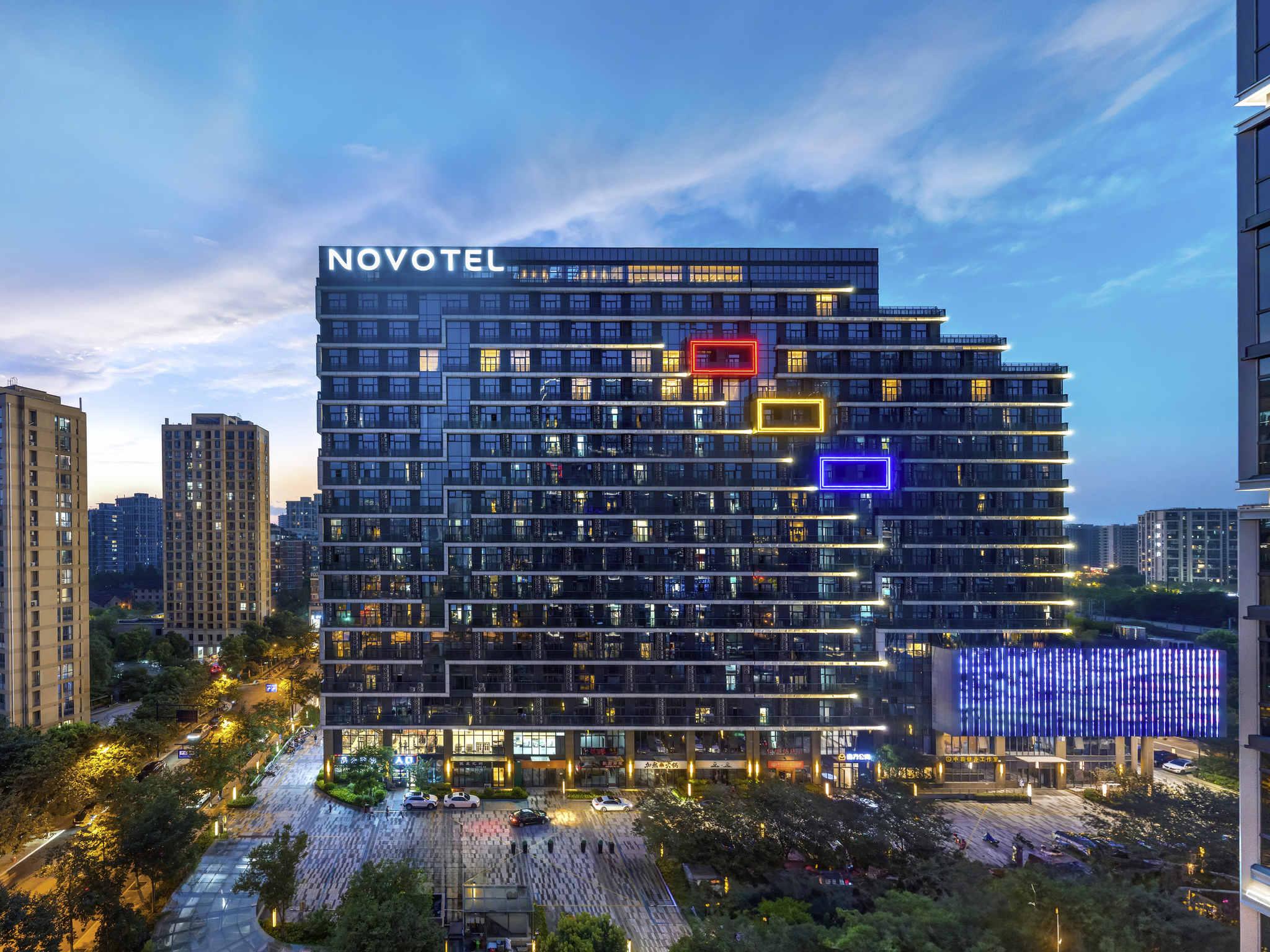 Novotel Hangzhou East Railway Station - ALL