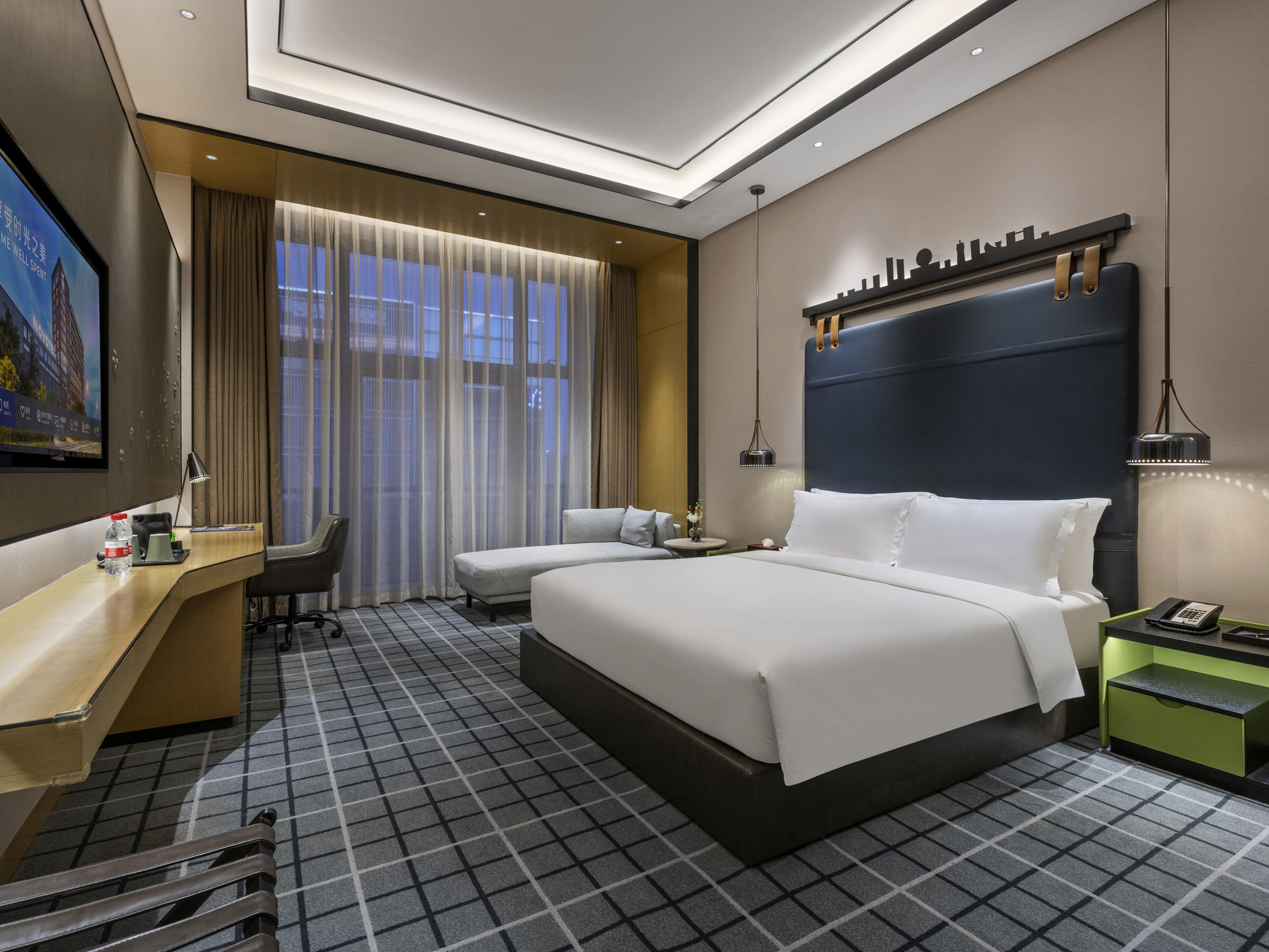 Novotel Hangzhou East Railway Station - ALL