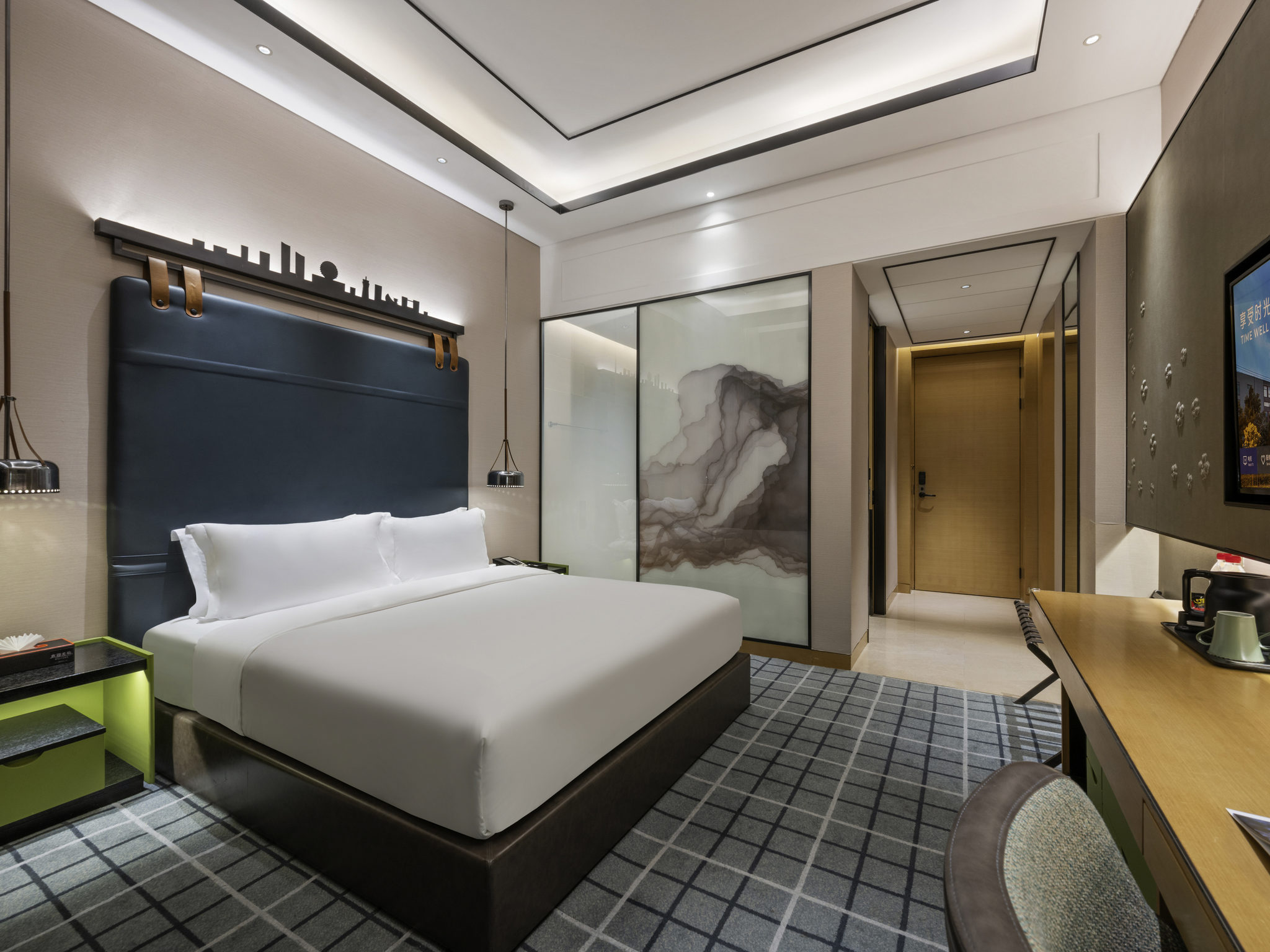 Novotel Hangzhou East Railway Station - ALL