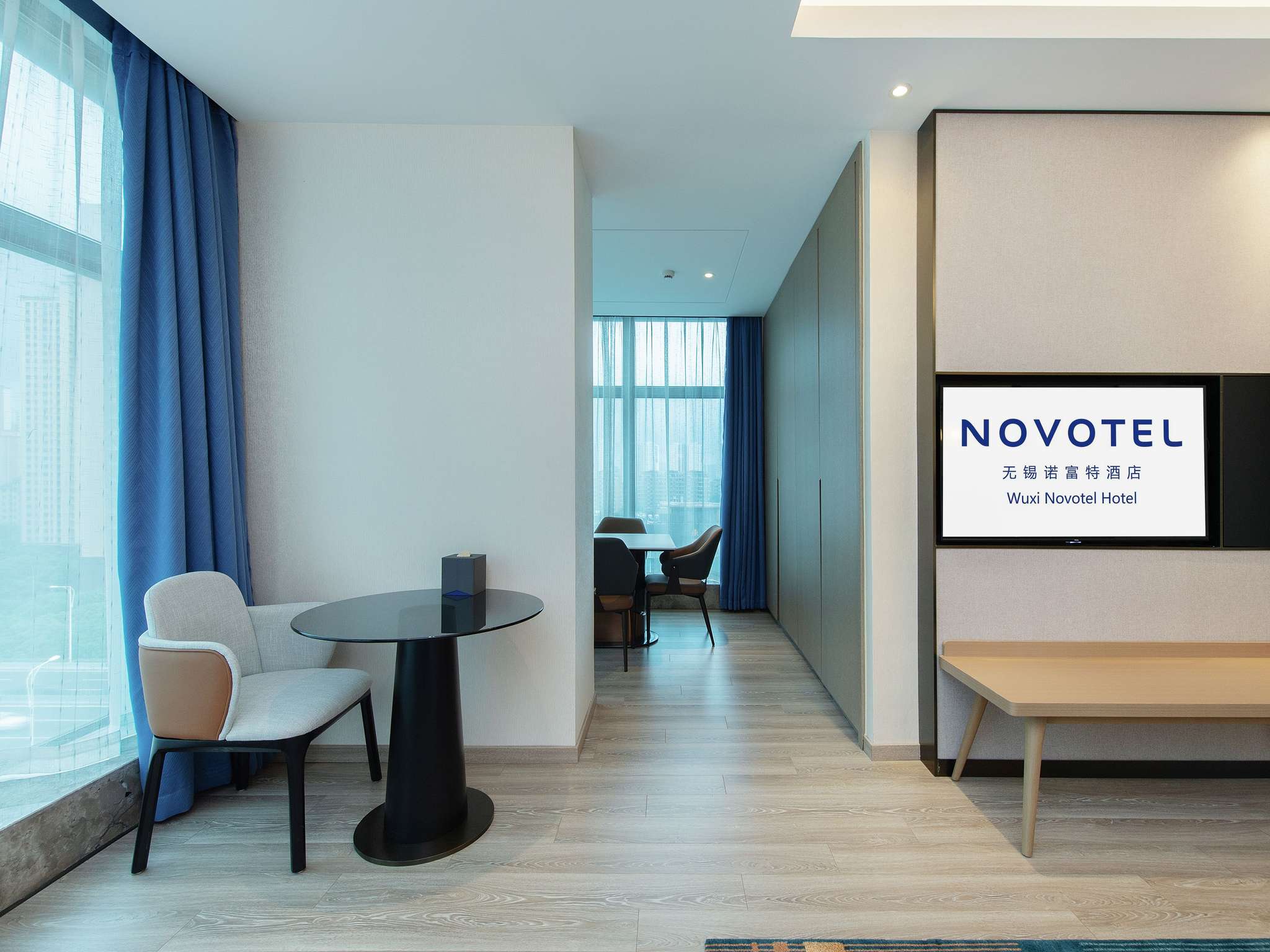 Novotel Wuxi - ALL