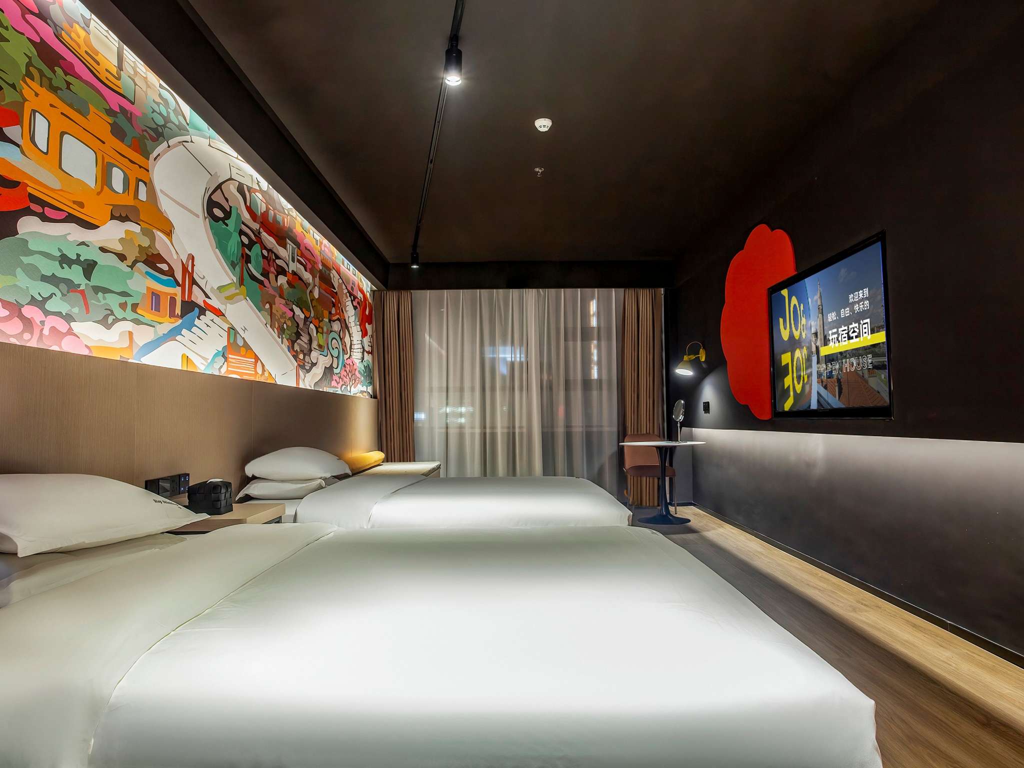 JO&JOE Yangzhou Hanjiang - ALL