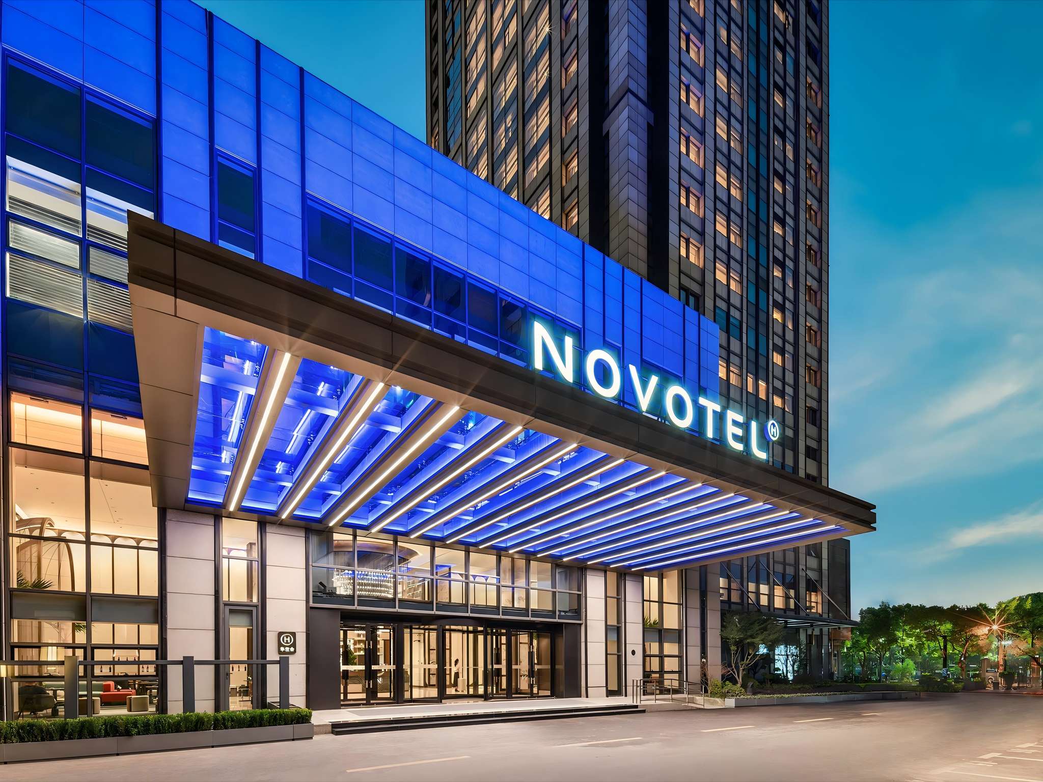 Novotel Living Shanghai Jingan - ALL