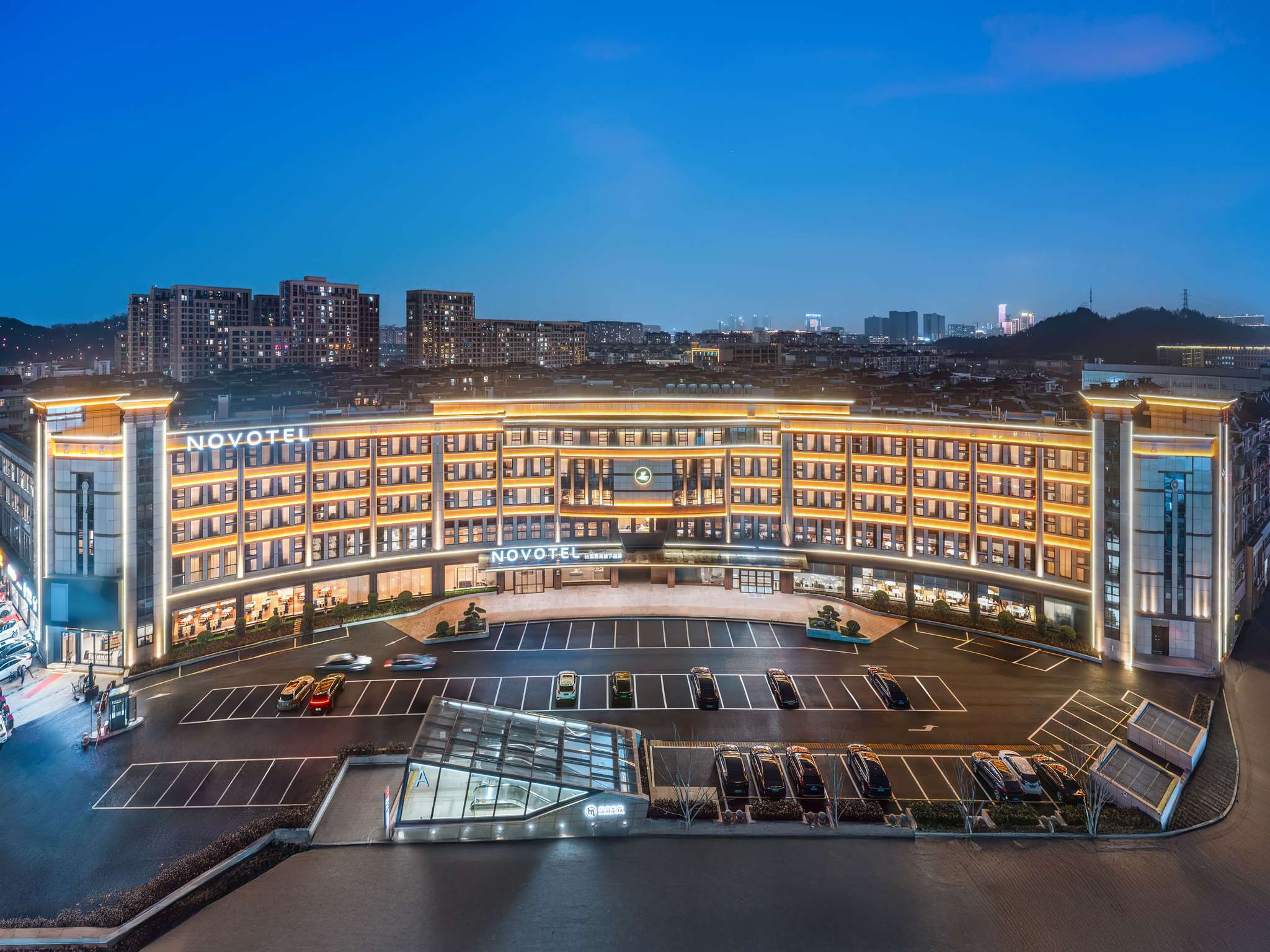 Novotel Hangzhou Yuhang - ALL