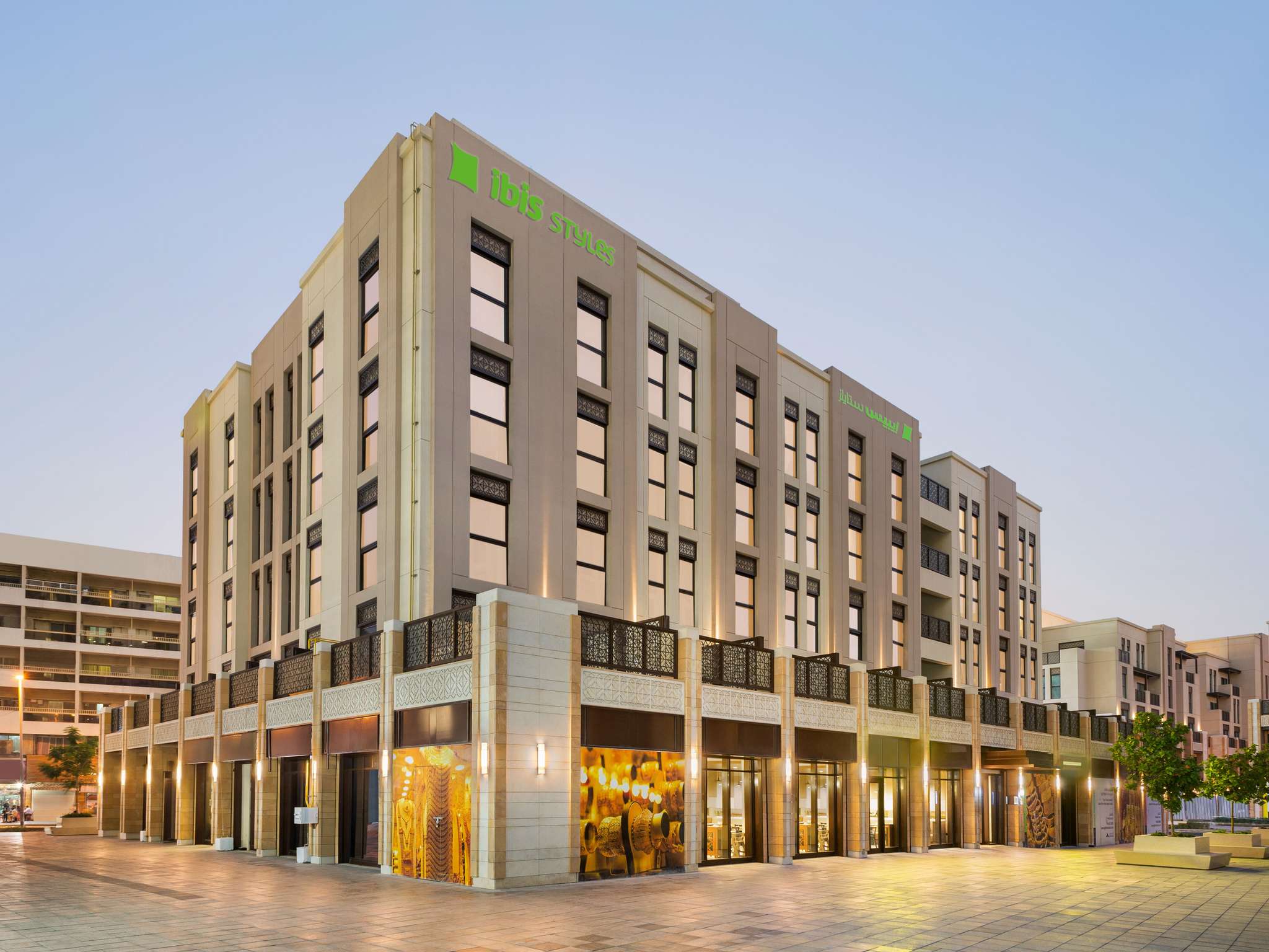 ibis Styles Dubai Gold District - ALL