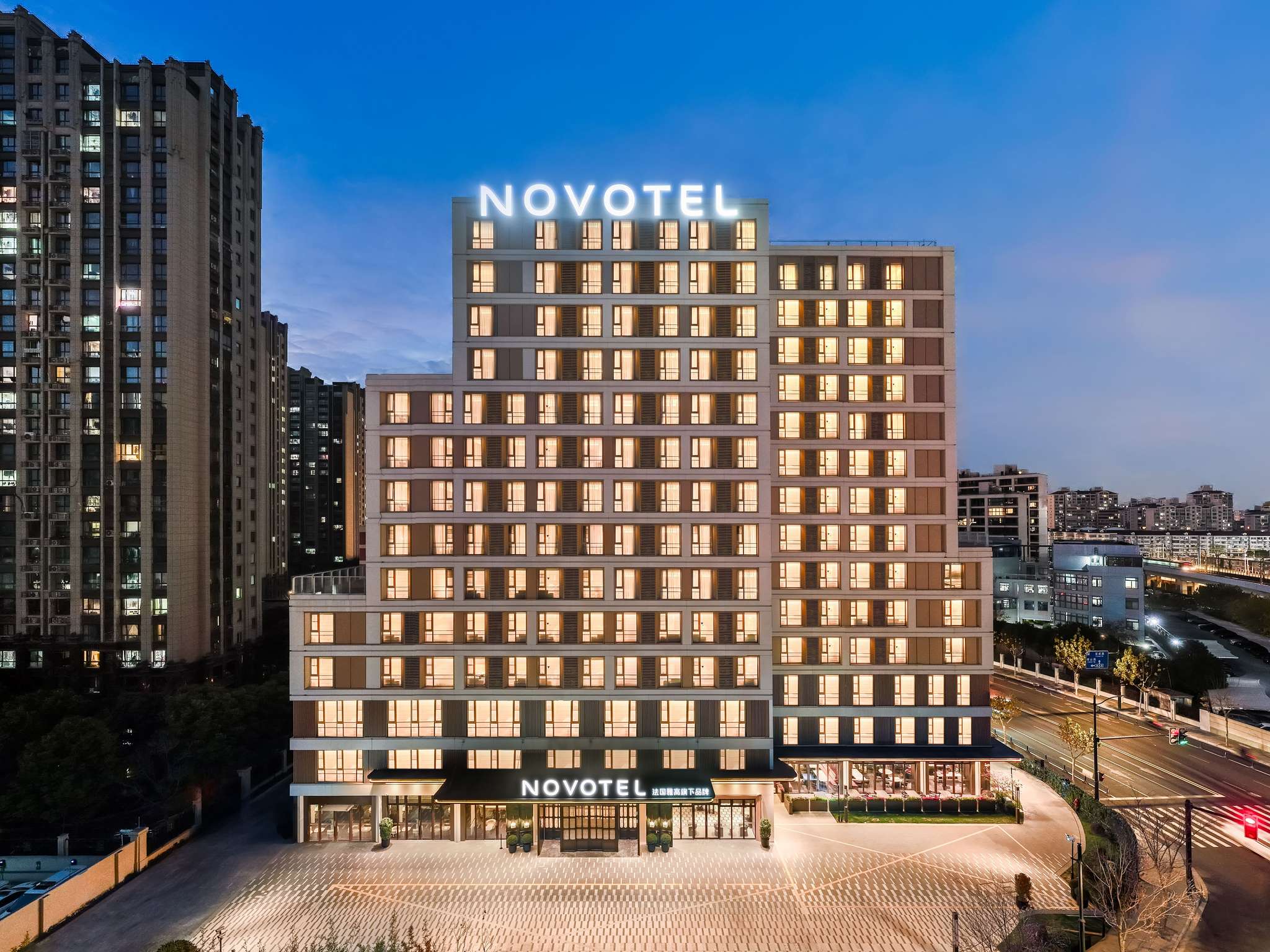 Novotel Living Shanghai Xuhui Riverside - ALL