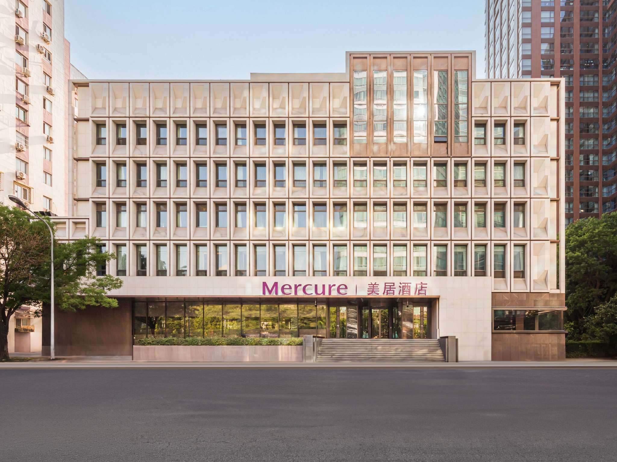 Mercure Beijing Dongzhimen - ALL