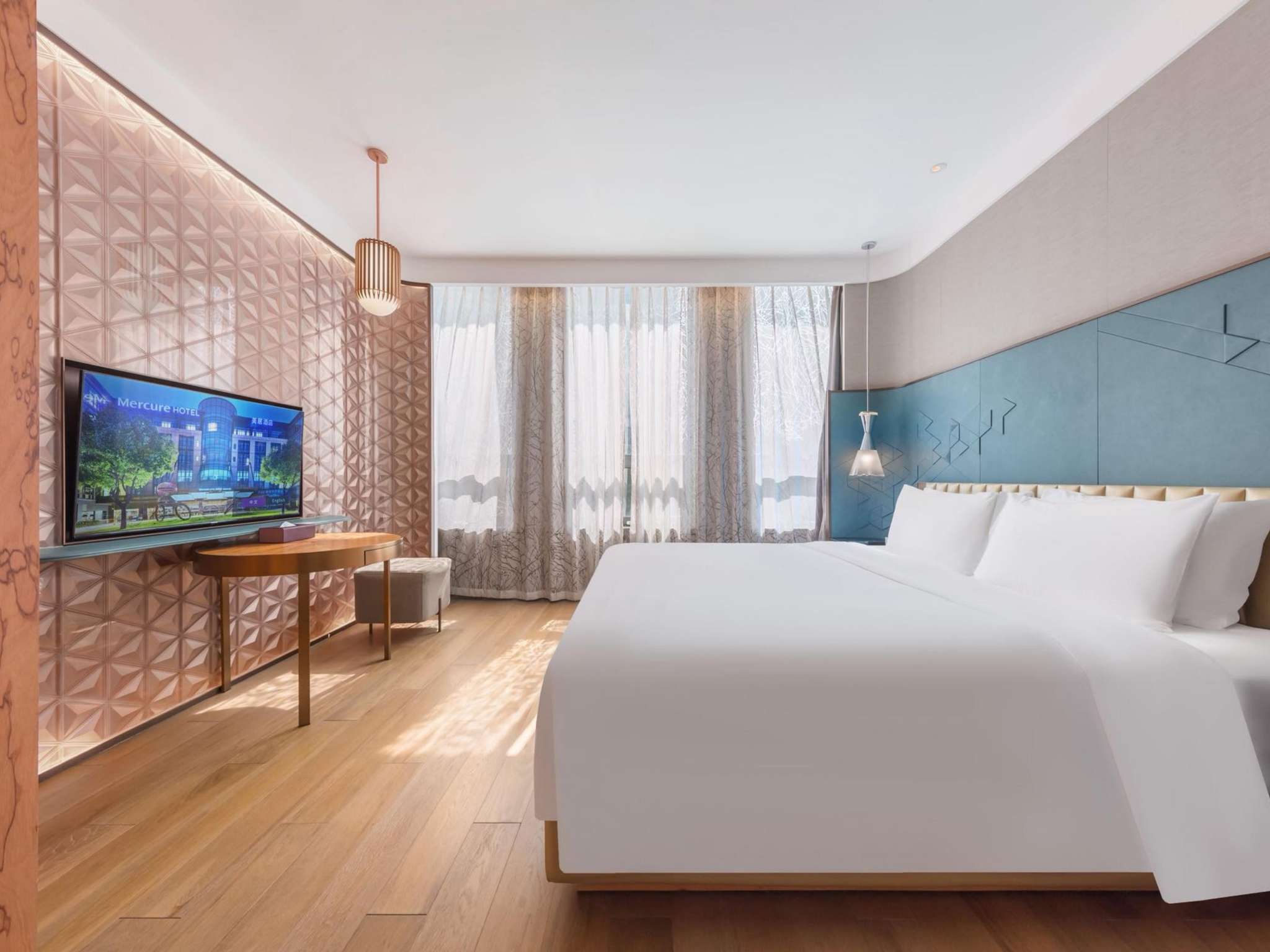 Mercure Beijing Dongzhimen - ALL